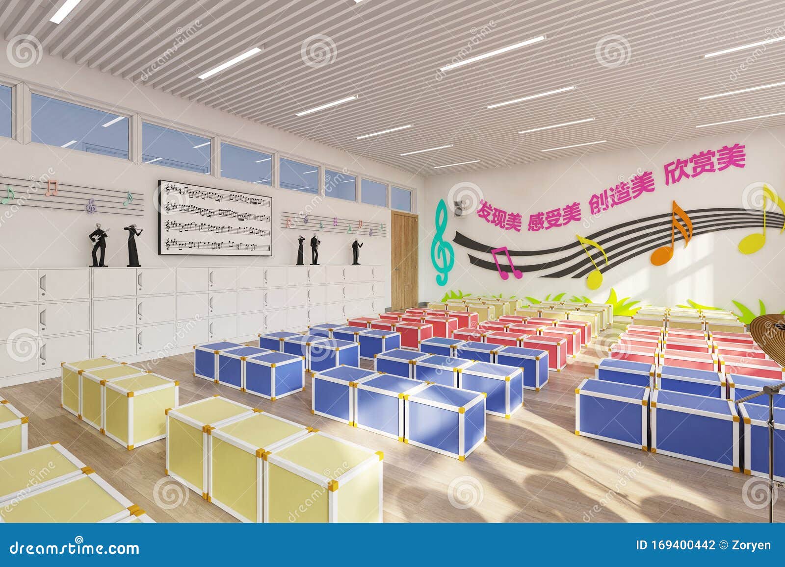 Music lesson classroom stock photo. Image of music, teaching - 169400442