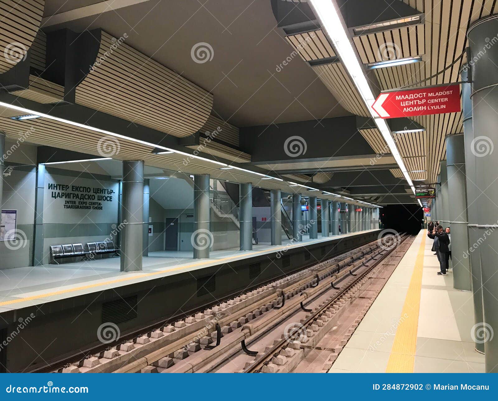 Empty Metro Station in Sofia, Bulgaria Stock Photo - Image of subway ...