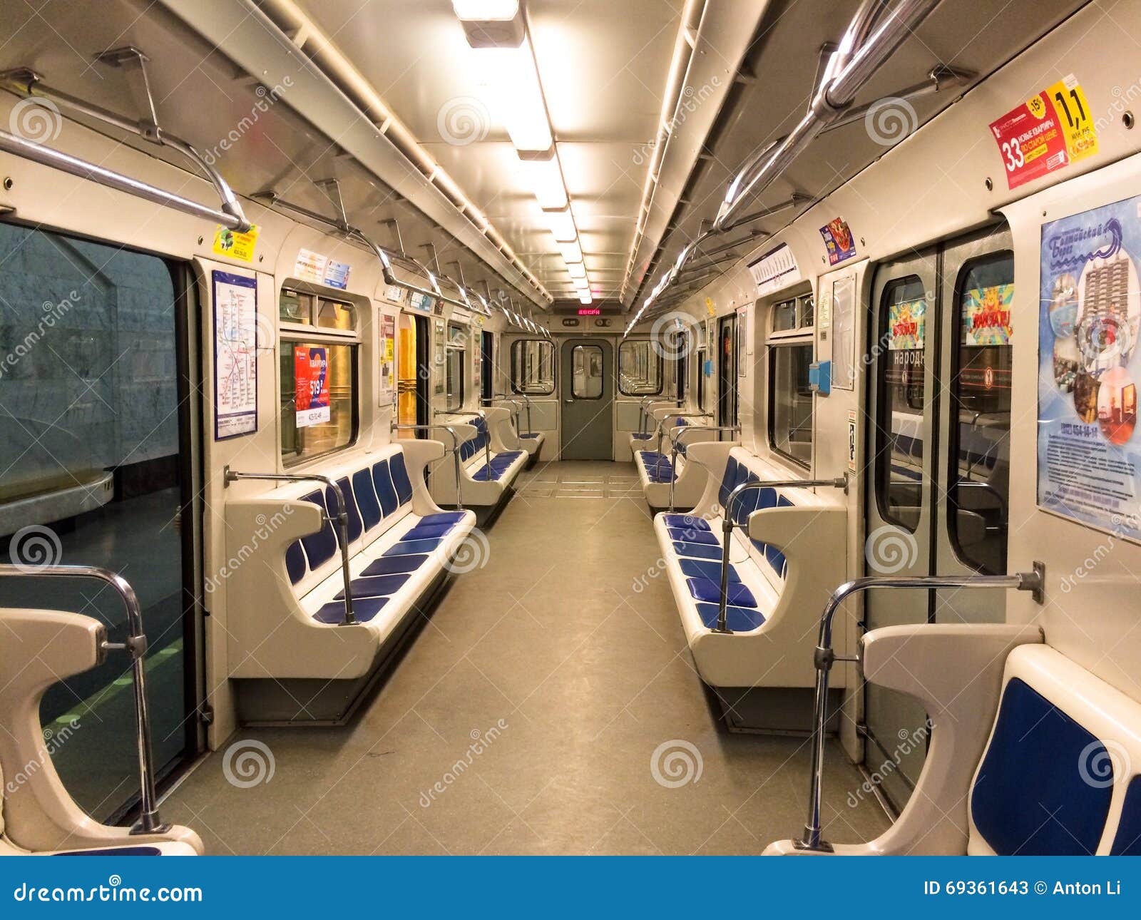 Empty Metro (subway). Royalty-Free Stock Photo | CartoonDealer.com #6224901