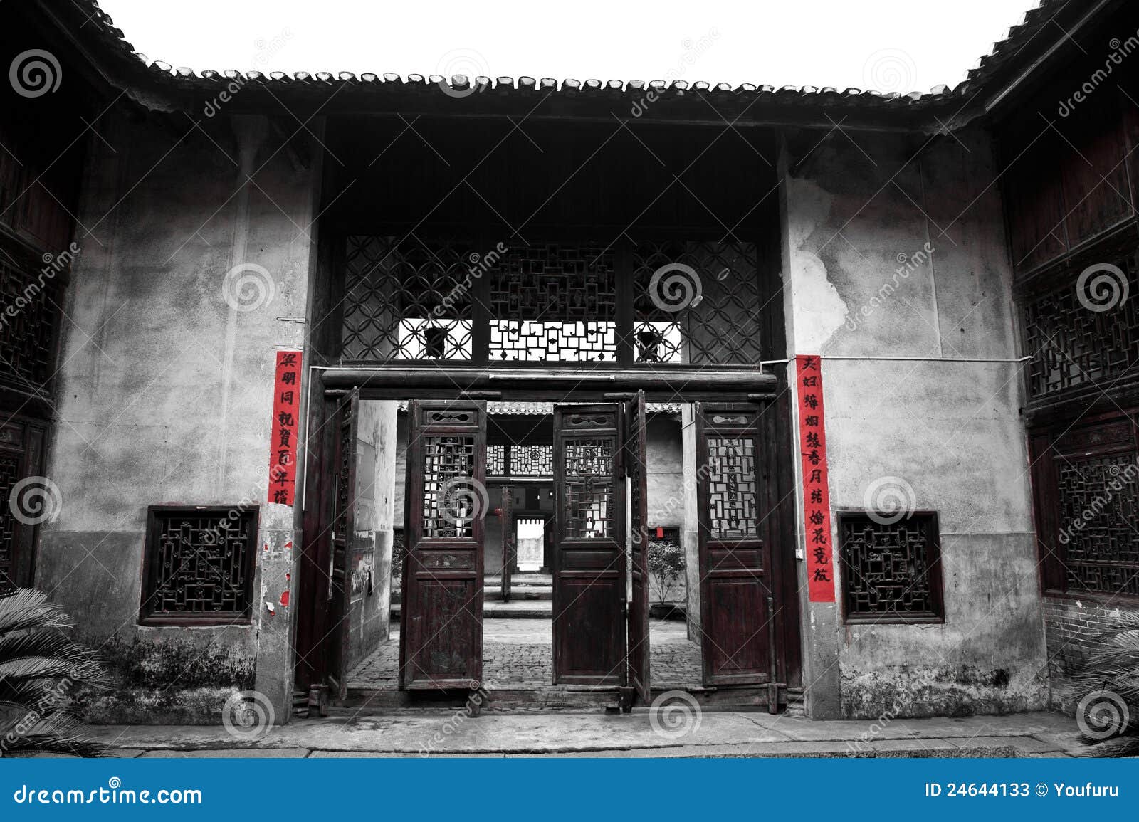 Empty Old House in Chinese Village Stock Image - Image of door, village ...
