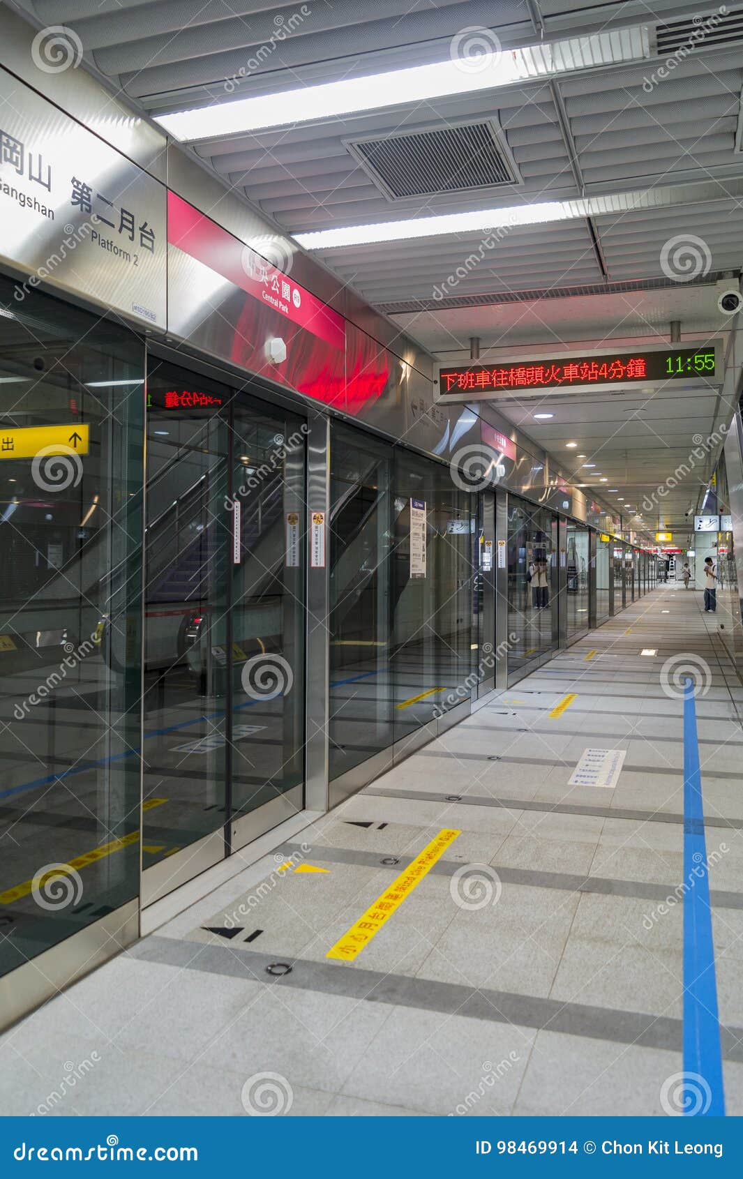 Empty Platform of Kaohsiung Metro Editorial Stock Image - Image of ...