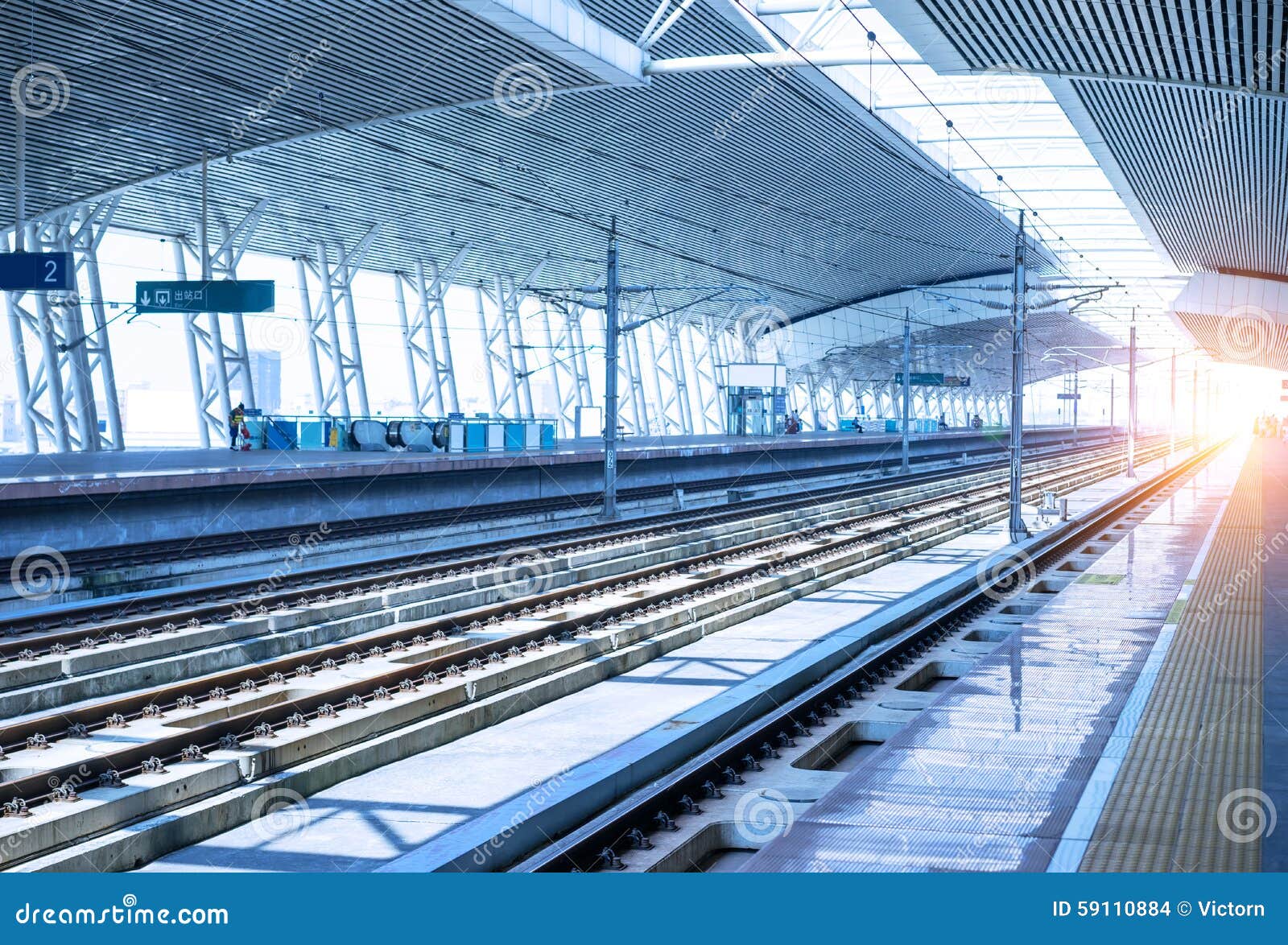 Empty railway platform stock photo. Image of empty, train - 59110884