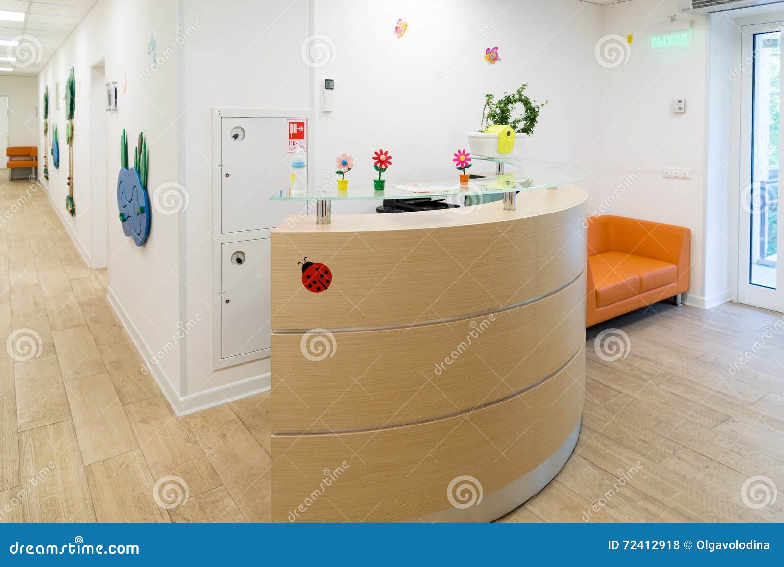 Empty Reception in Children S Medical Center Stock Photo - Image of ...