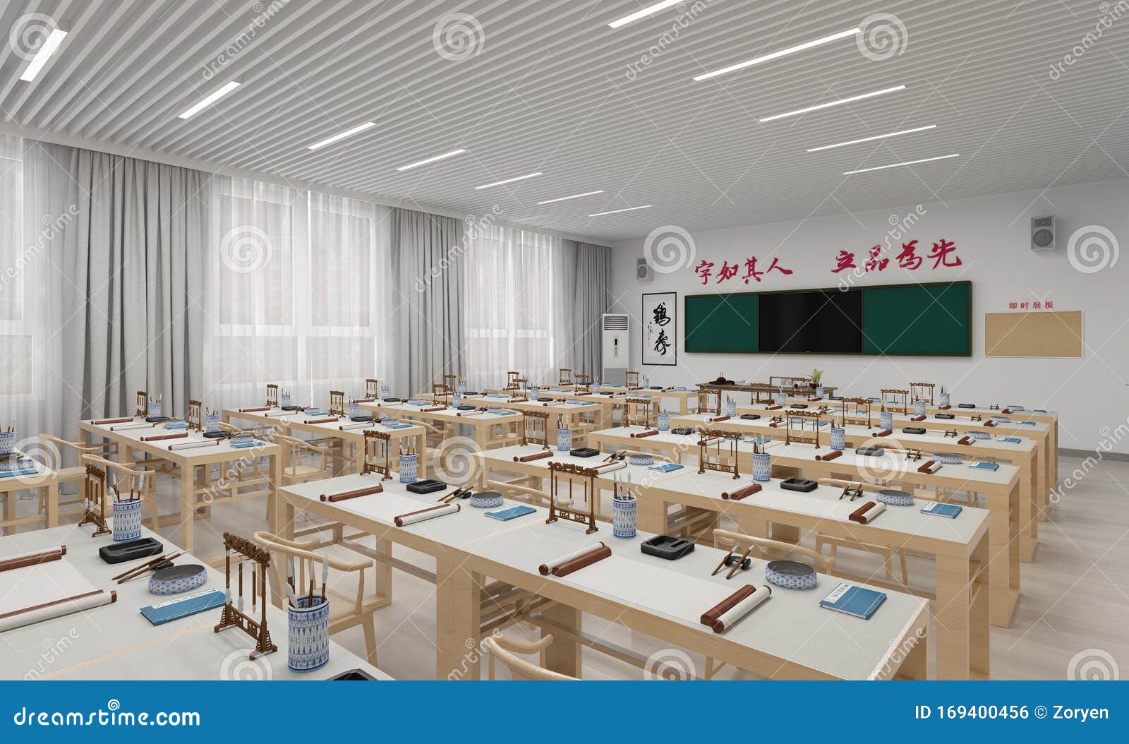 Education room stock photo. Image of styled, asian, furniture - 169400456