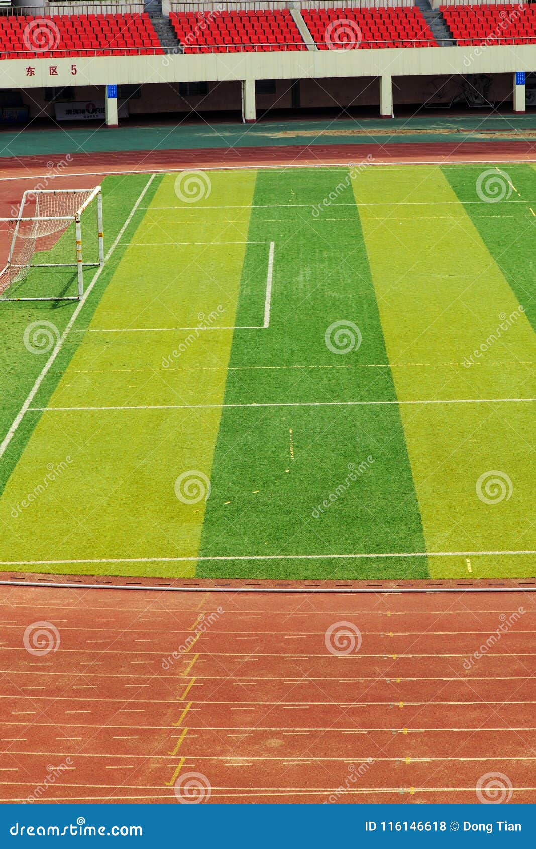 Empty stadium stock photo. Image of summer, china, fitness - 116146618