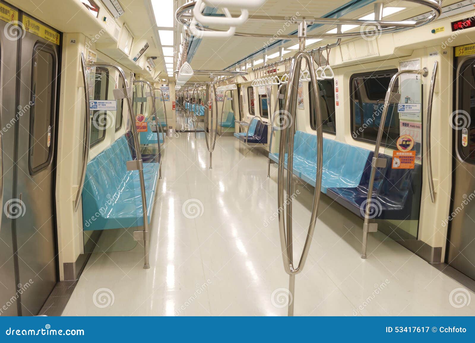 Taipei Metro Brown Line Train Approaches Station Editorial Image ...