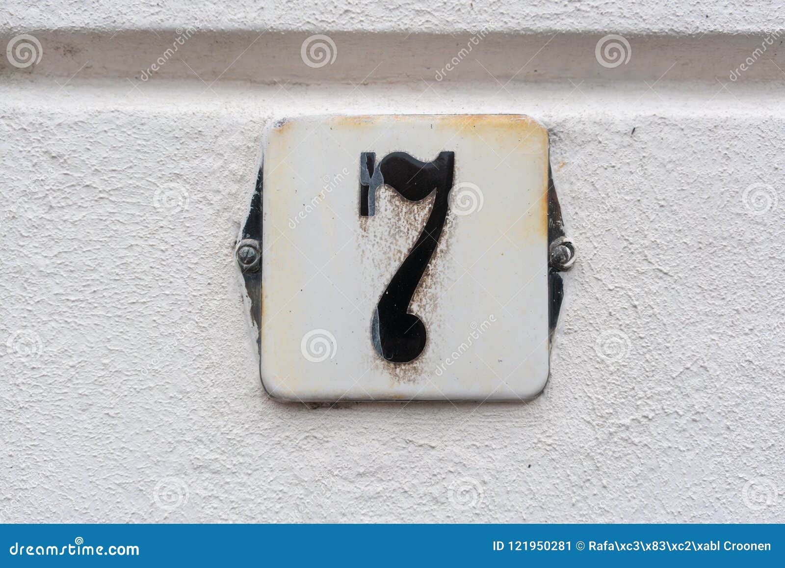 House number 7 stock image. Image of digit, alphabet - 121950281