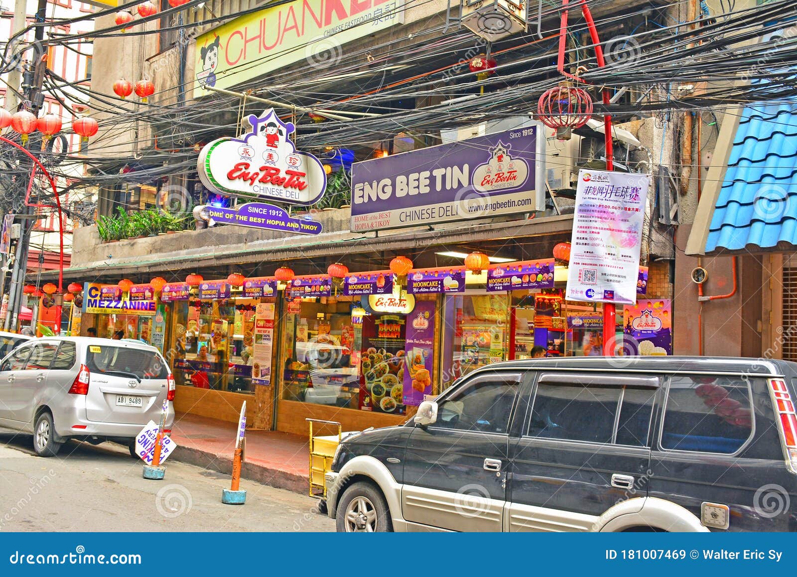 Eng Bee Tin Facade and Signage in Manila, Philippines Editorial Stock ...