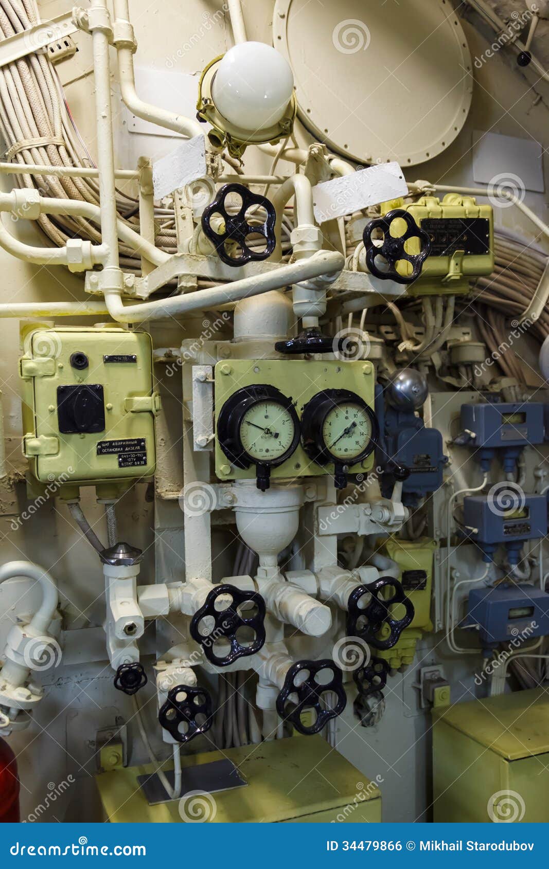 Engine Compartment Submarines Stock Photo - Image of background ...
