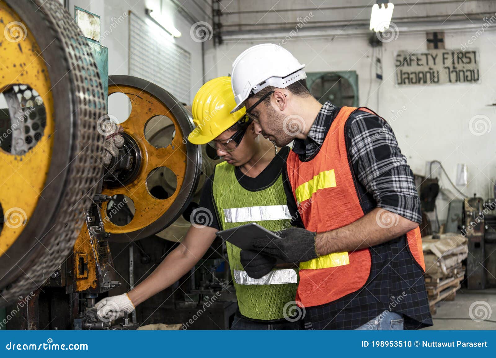 Engineer Search Data and the Conduct from Tablets for Solution Process ...