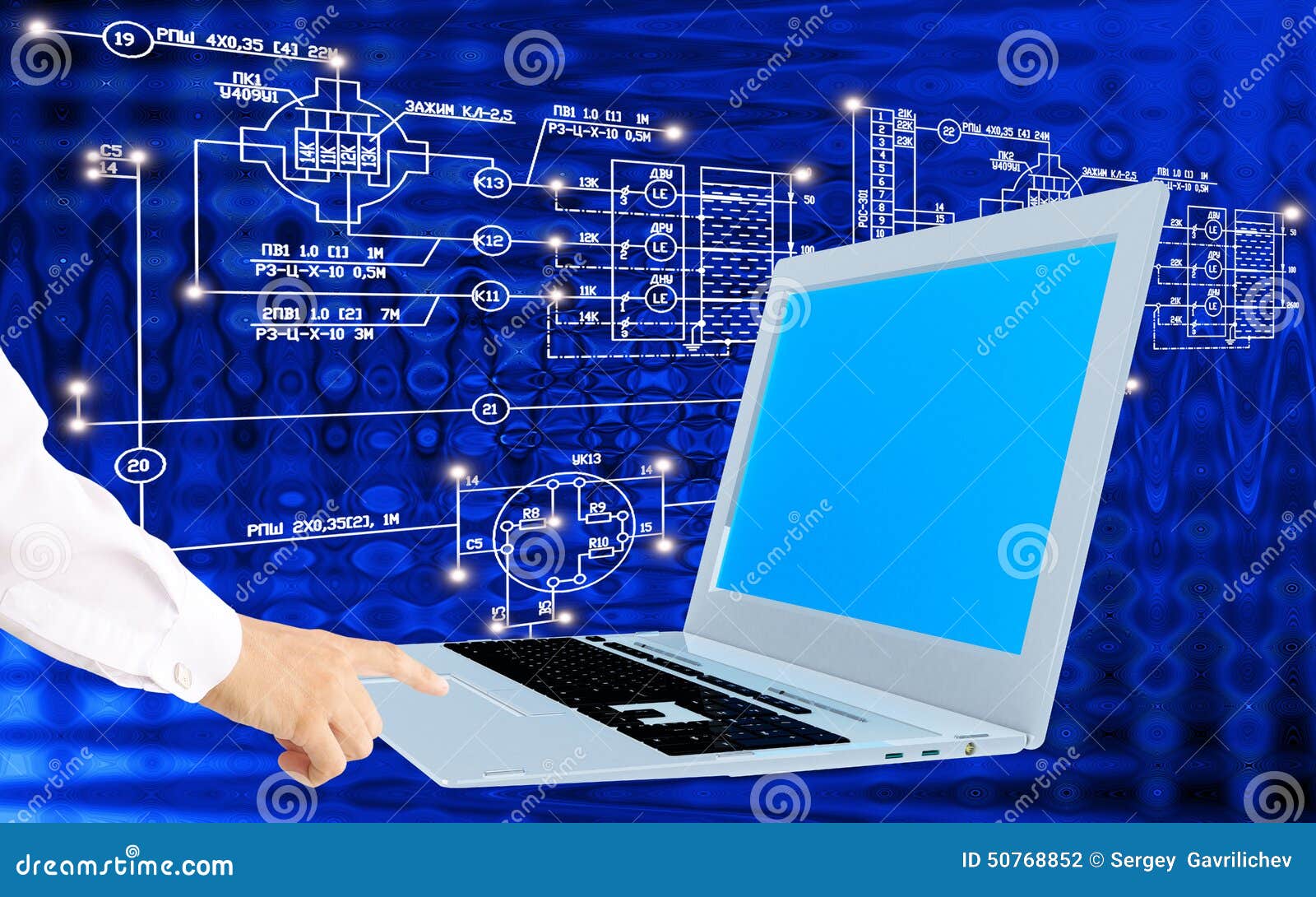 Engineering Computer Internet Technology Stock Illustration ...