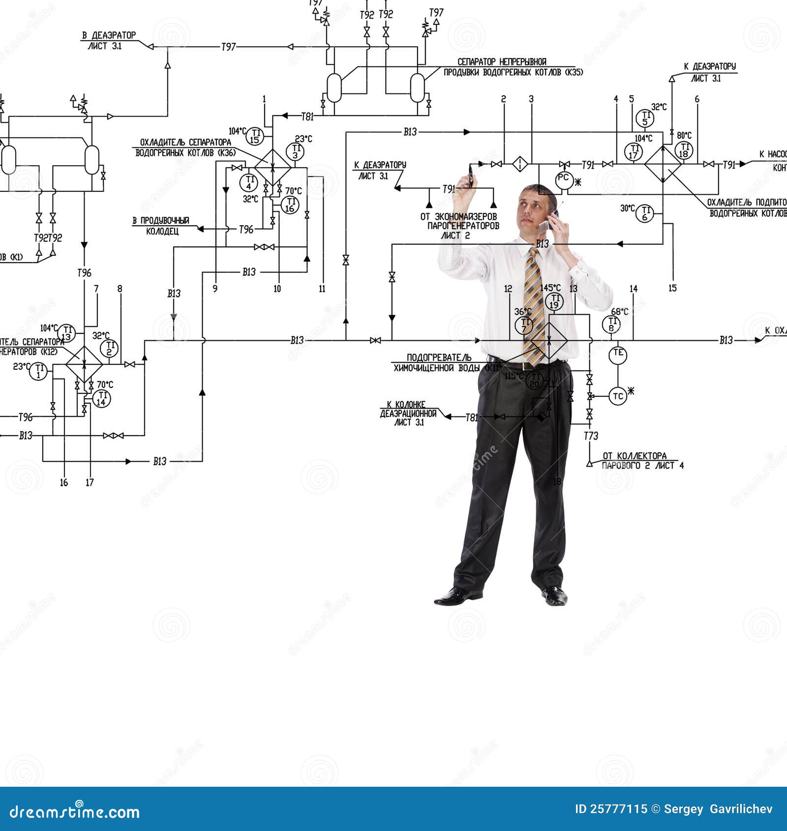 Construction Automation Concept, Calculation And Planning Of Pile ...