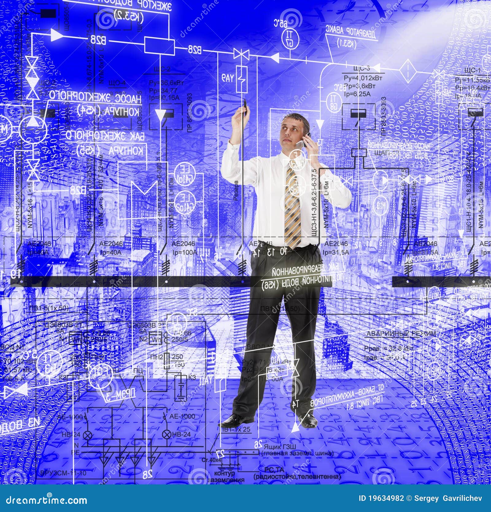 Engineering designing stock photo. Image of business - 19634982