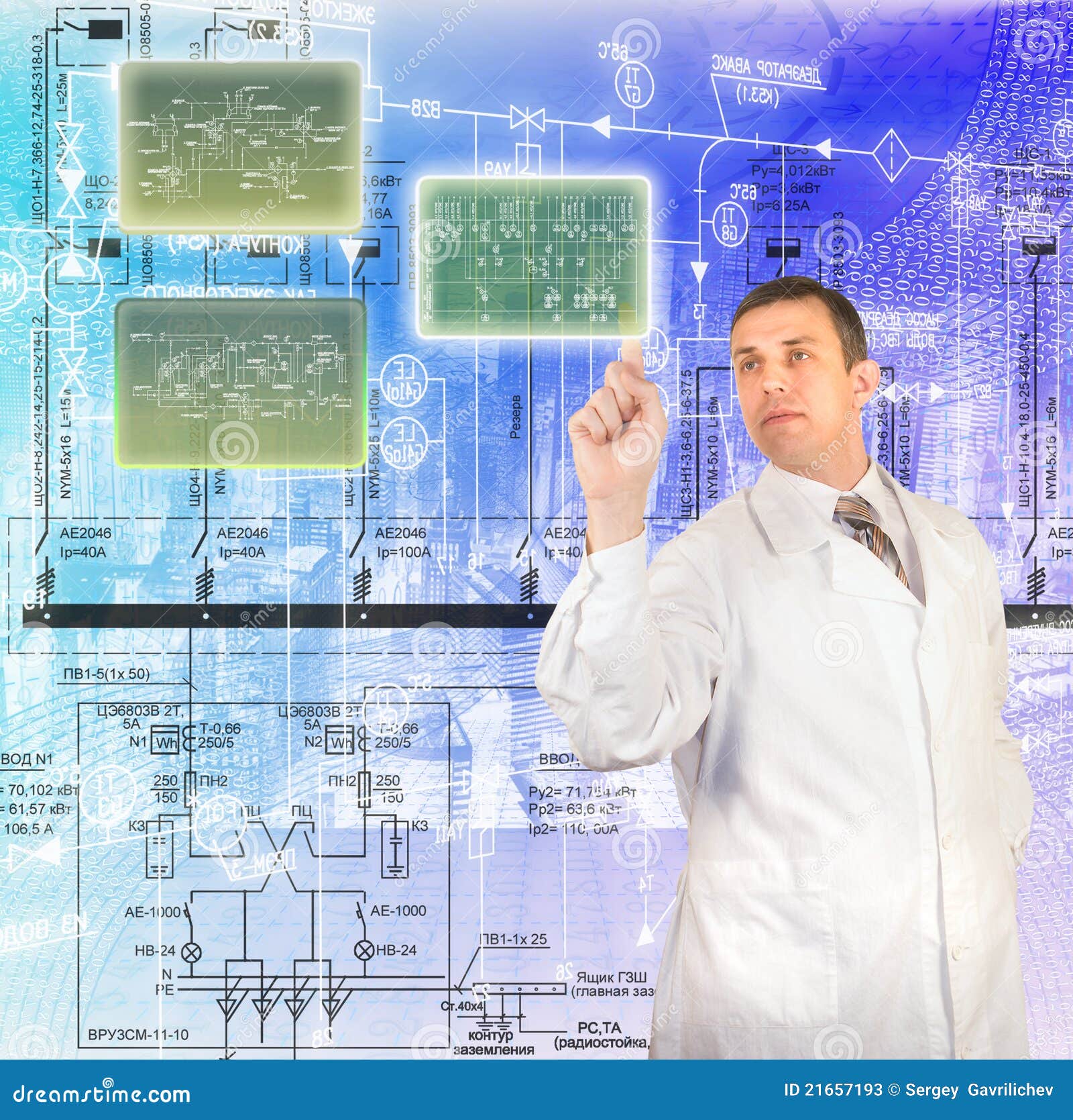 Engineering designing stock image. Image of abstract - 21657193