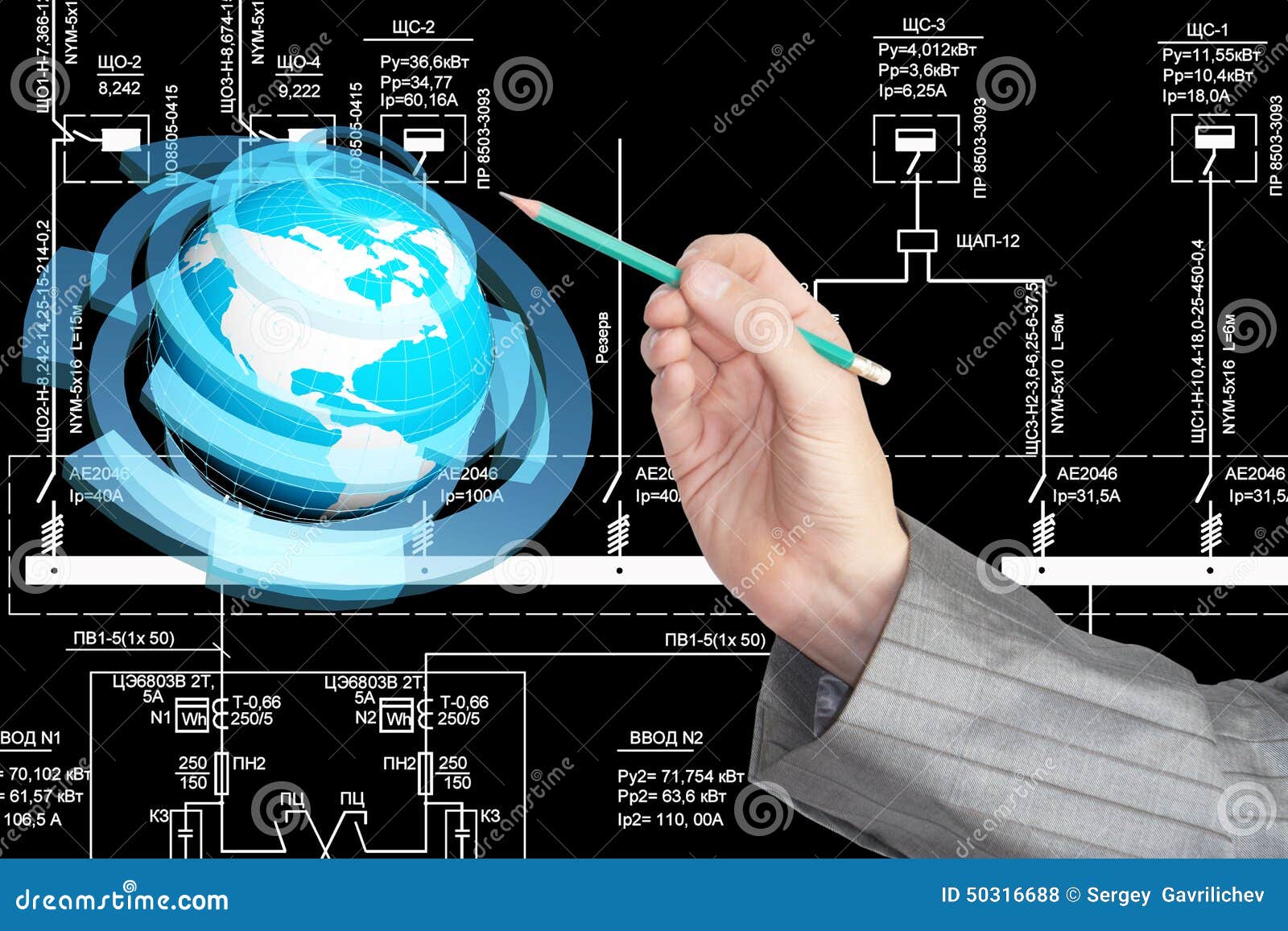 Engineering Designing Connection Tecnology Stock Illustration ...