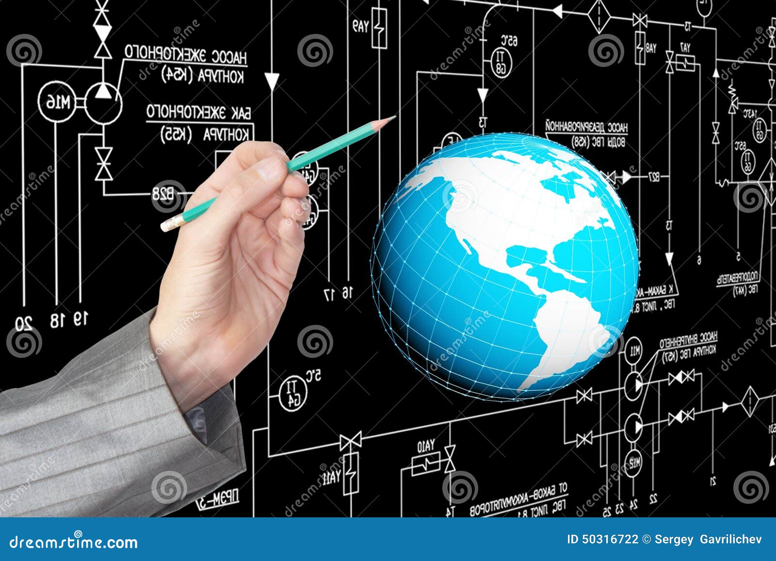 Engineering Designing Connection Tecnology Stock Illustration ...