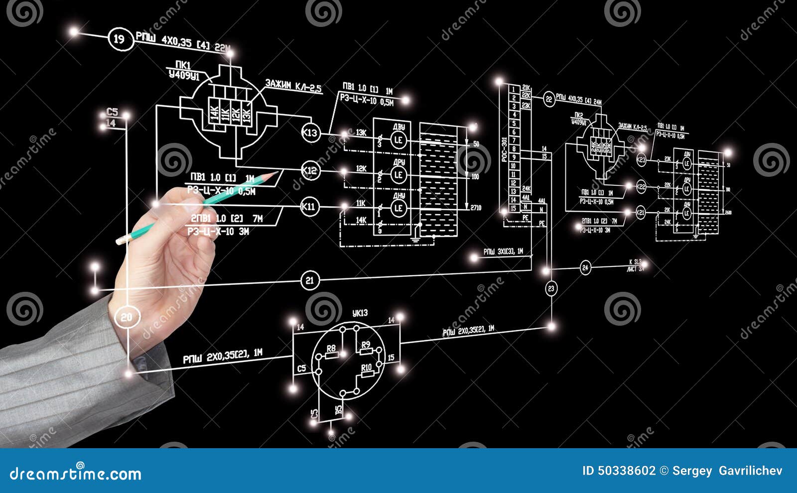 Engineering Designing Connection Tecnology Stock Illustration ...