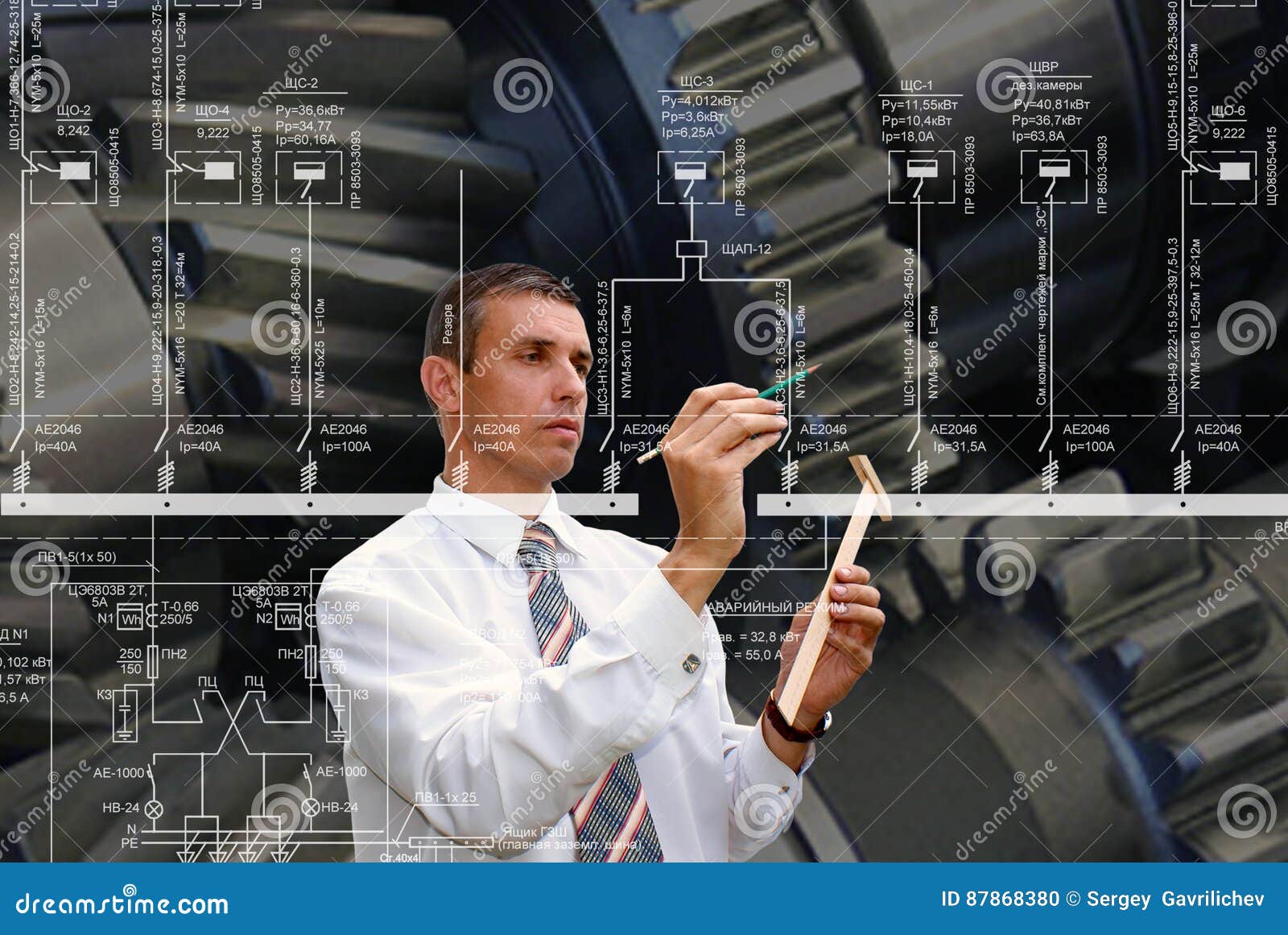 Engineering Designing in Industry Stock Photo - Image of kinematic ...