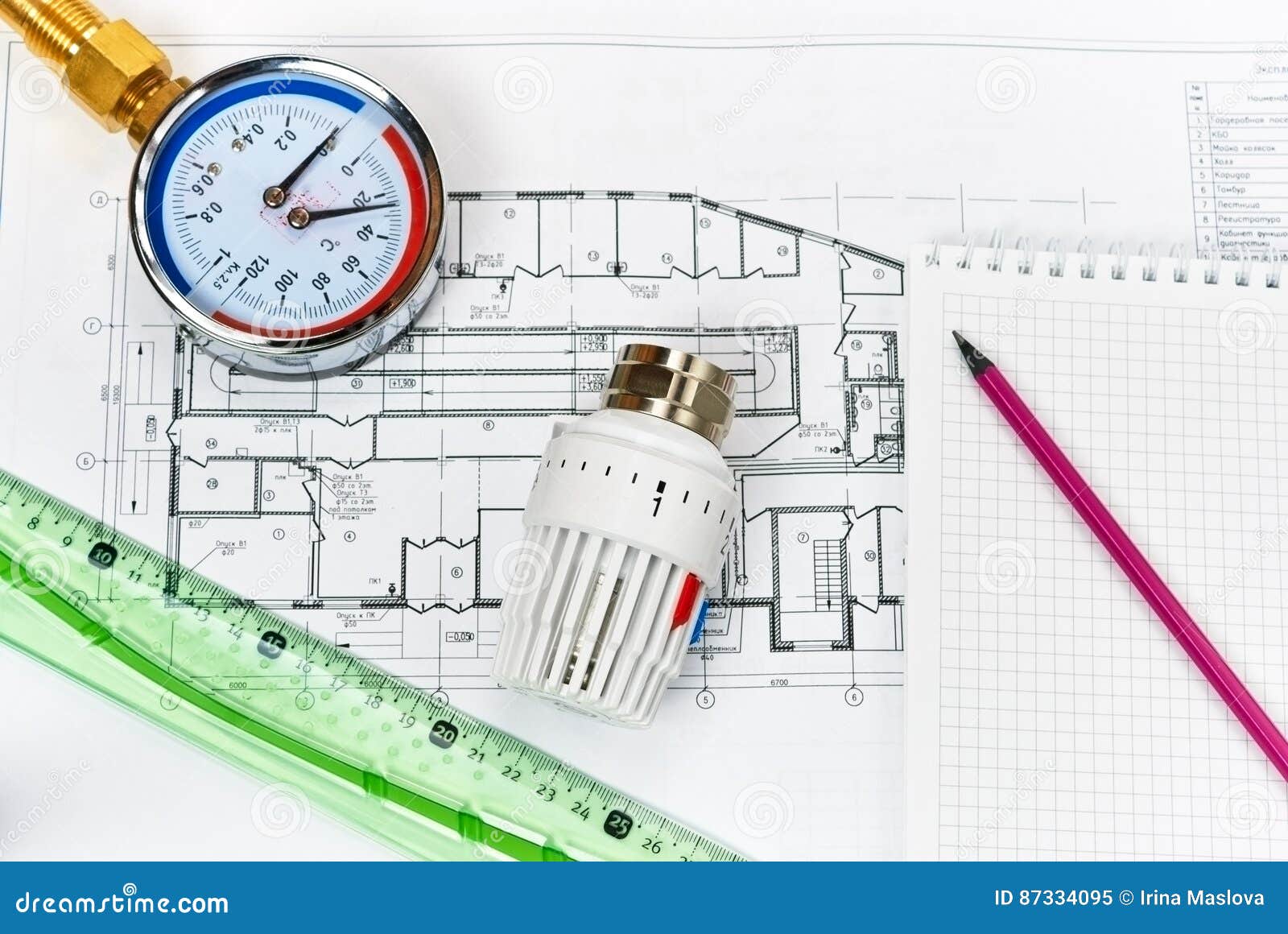 Engineering Heating. Concept Heating. Project of Heating for House ...
