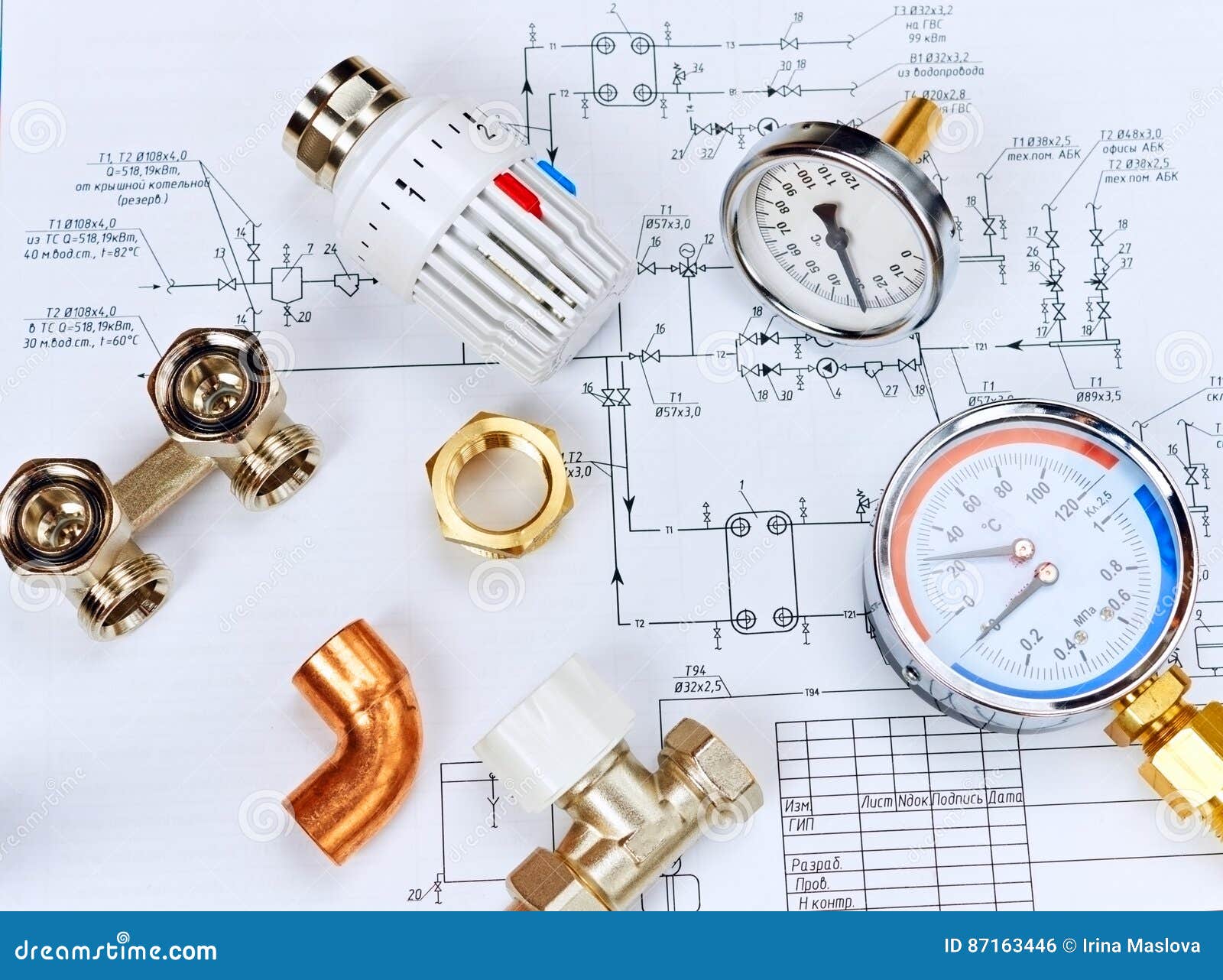 Engineering Heating. Concept Heating. Project of Heating for House ...