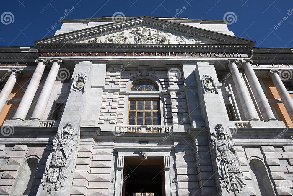 Engineers castle stock photo. Image of mikhailovsky, courtyard - 19931742