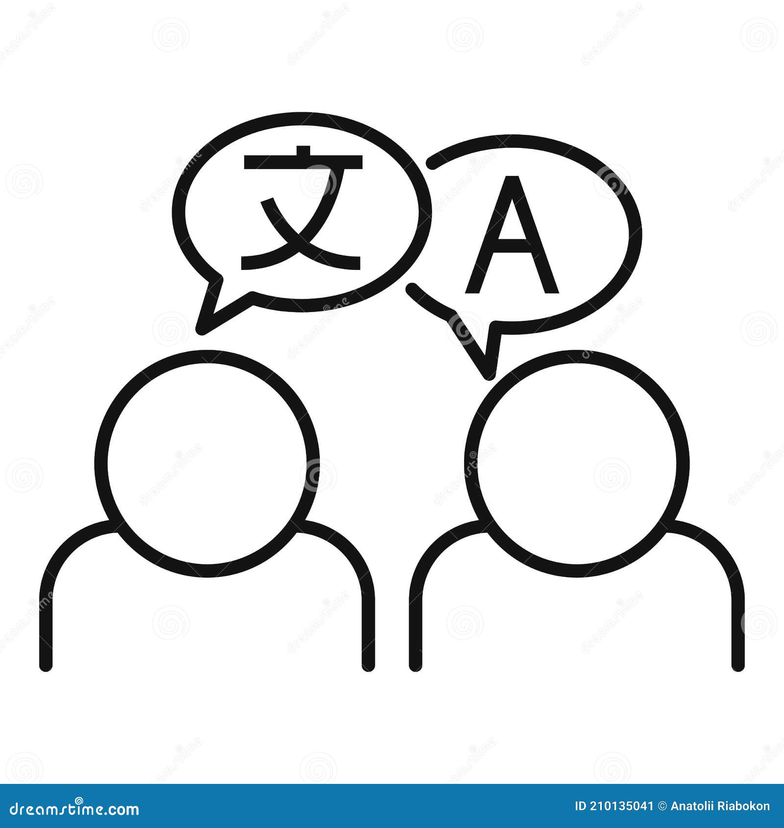 English Translator Icon, Outline Style Stock Vector - Illustration of ...