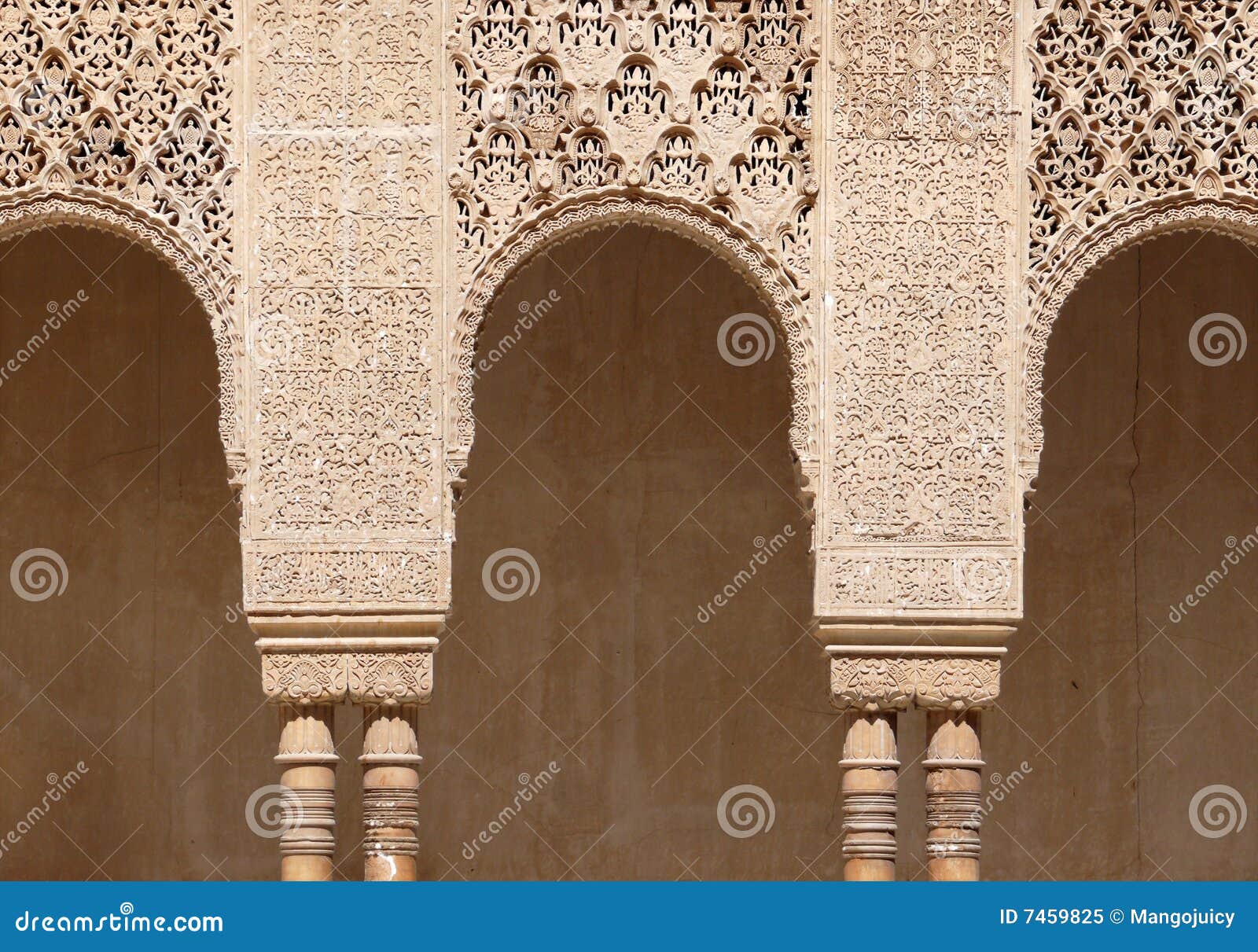 Arches In Islamic (Moorish) Style In Alhambra, Granada, Spain Stock ...