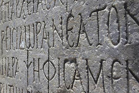 Engraved greek text stock photo. Image of architecture - 20516020