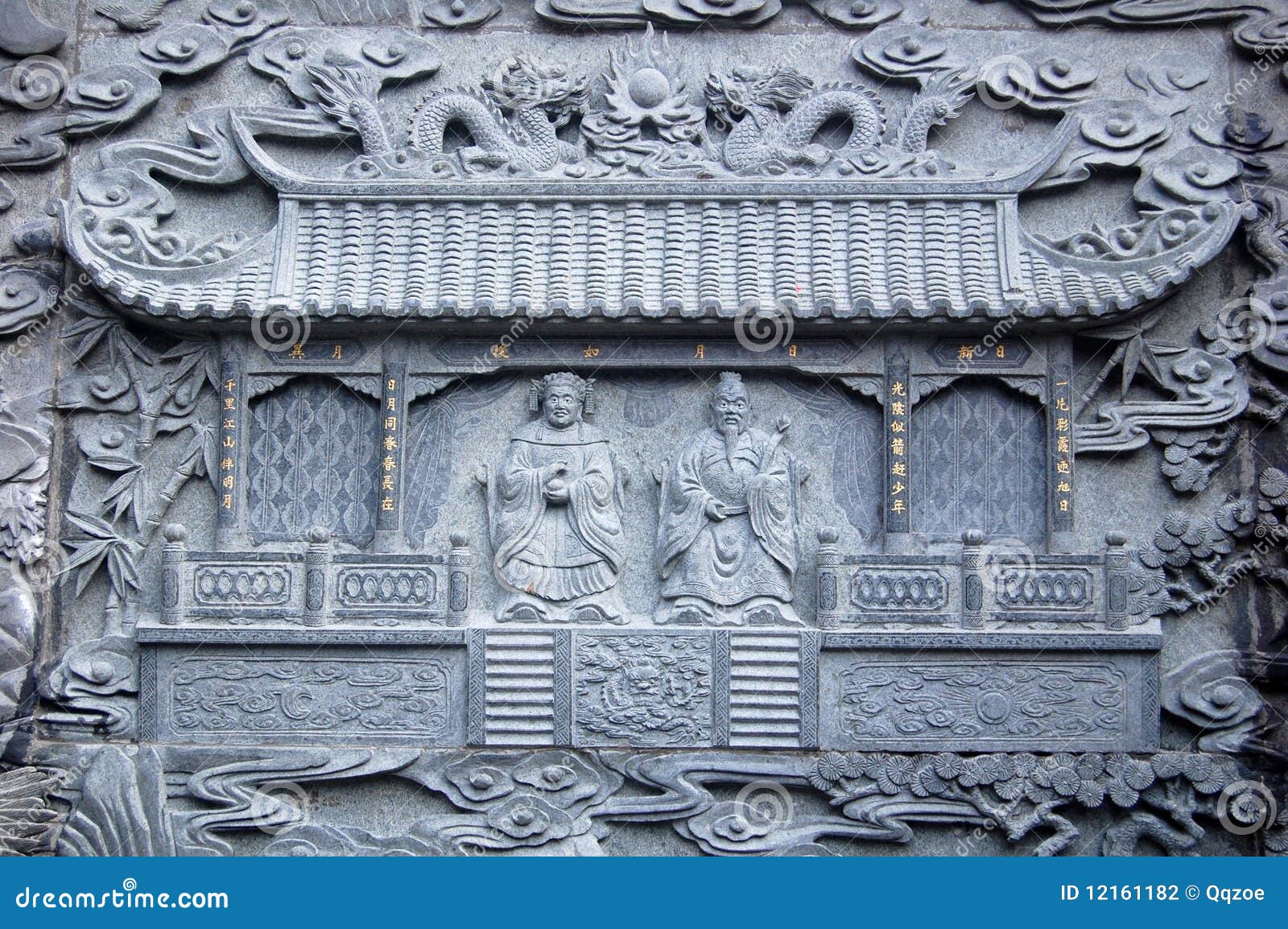 Engraved stone stock photo. Image of engrave, decorative - 12161182