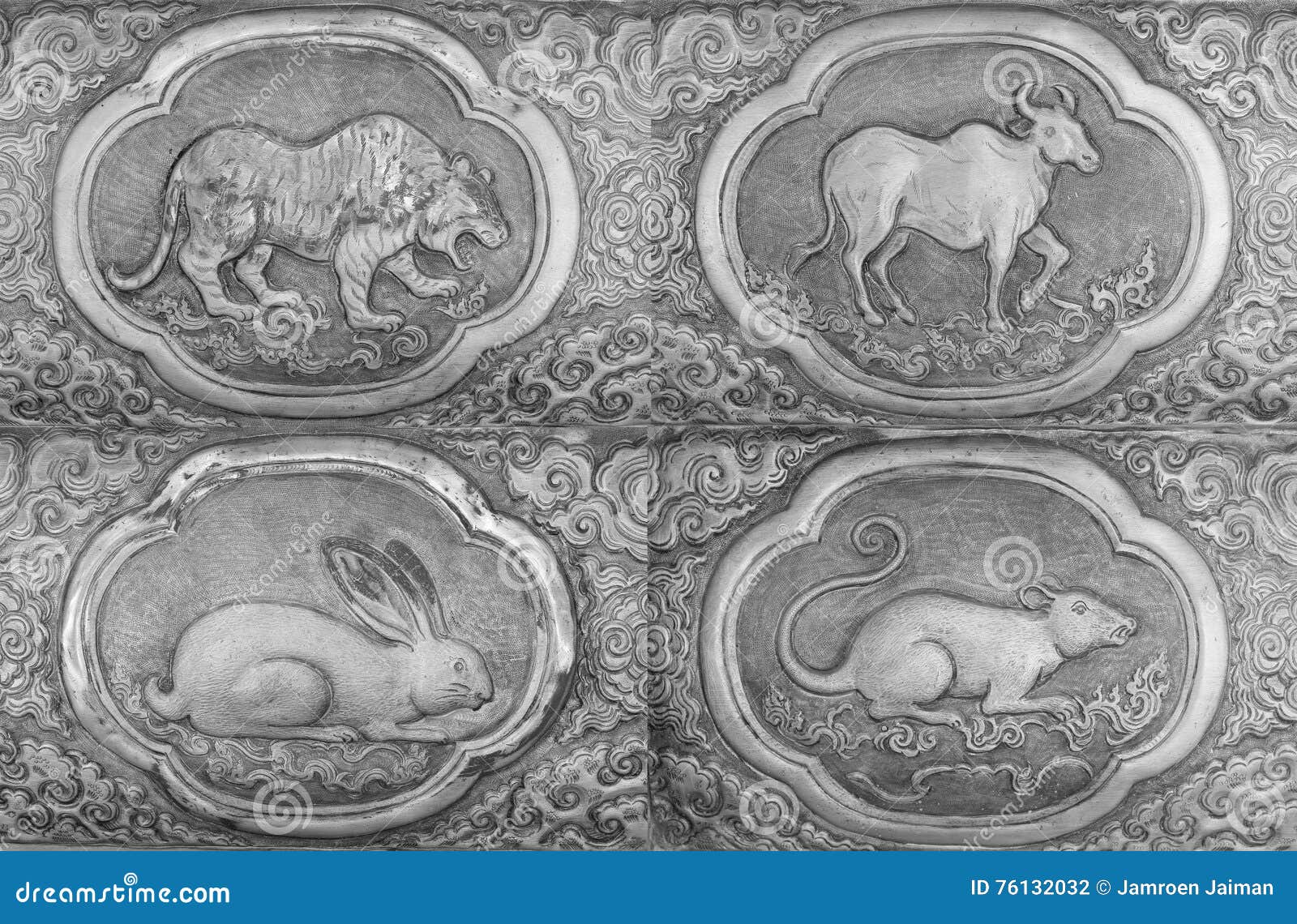 Engraving of the Silver Value, Zodiac Symbol of Thai Traditional. Stock ...