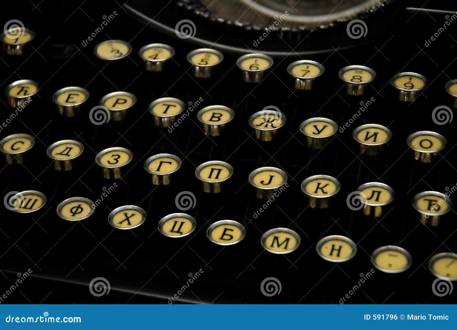 Enigma stock photo. Image of write, russia, chrome, mechanical - 591796