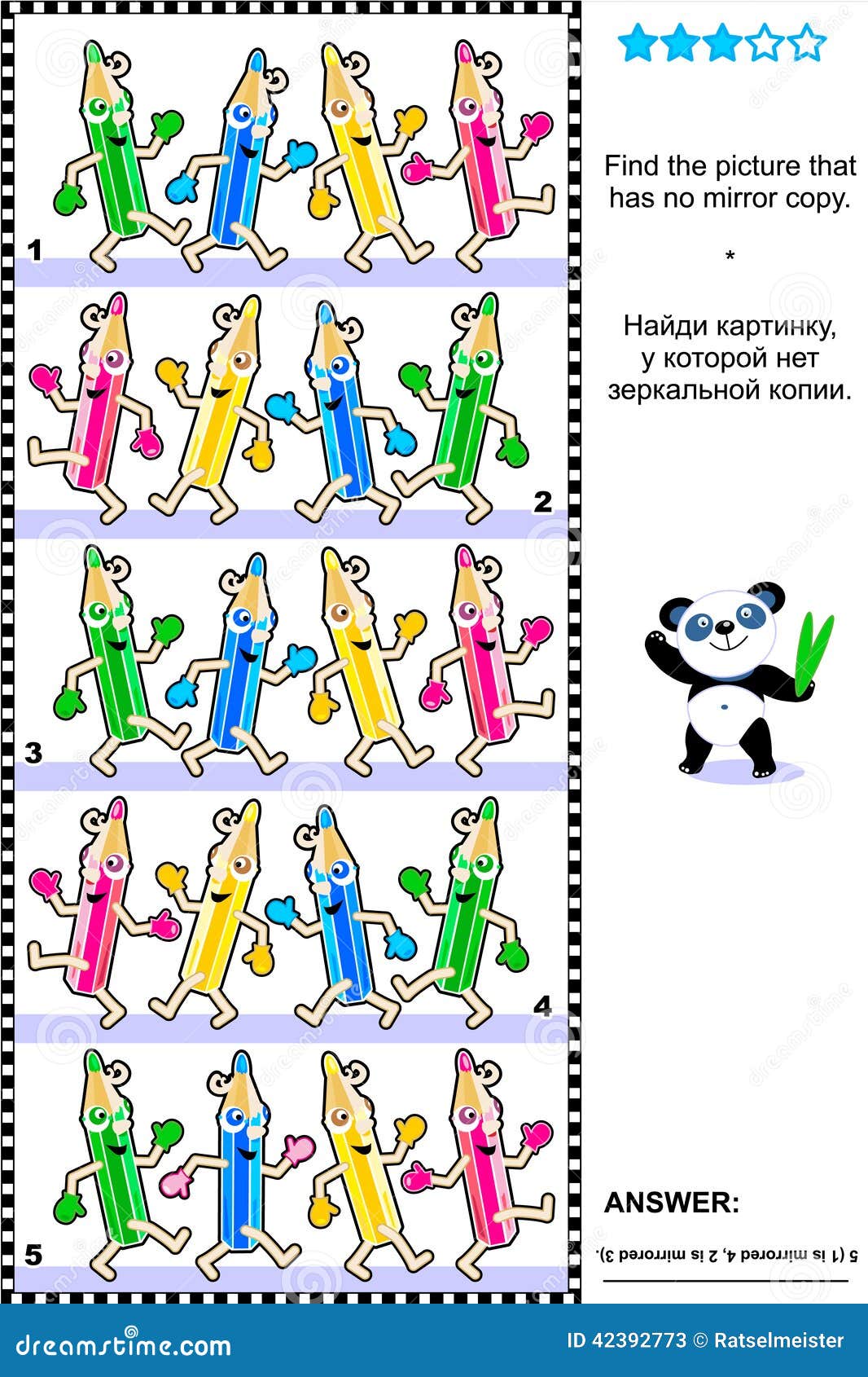 Enigma Visual Com Lápis Coloridos Ilustração do Vetor - Ilustração de ...