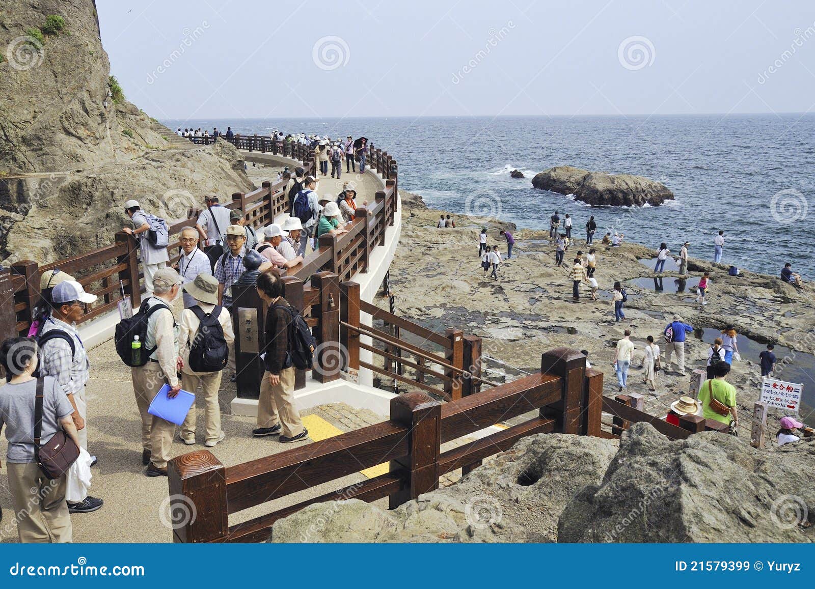 Enoshima Island editorial stock image. Image of island - 21579399