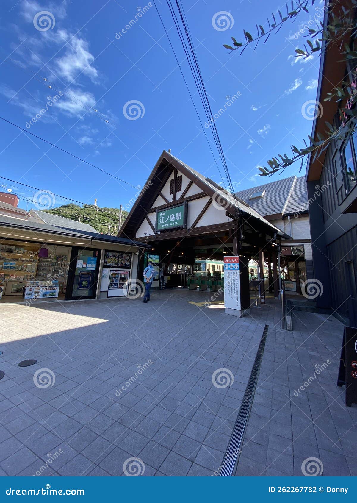 Enoshima Station Japan editorial photography. Image of station - 262267782