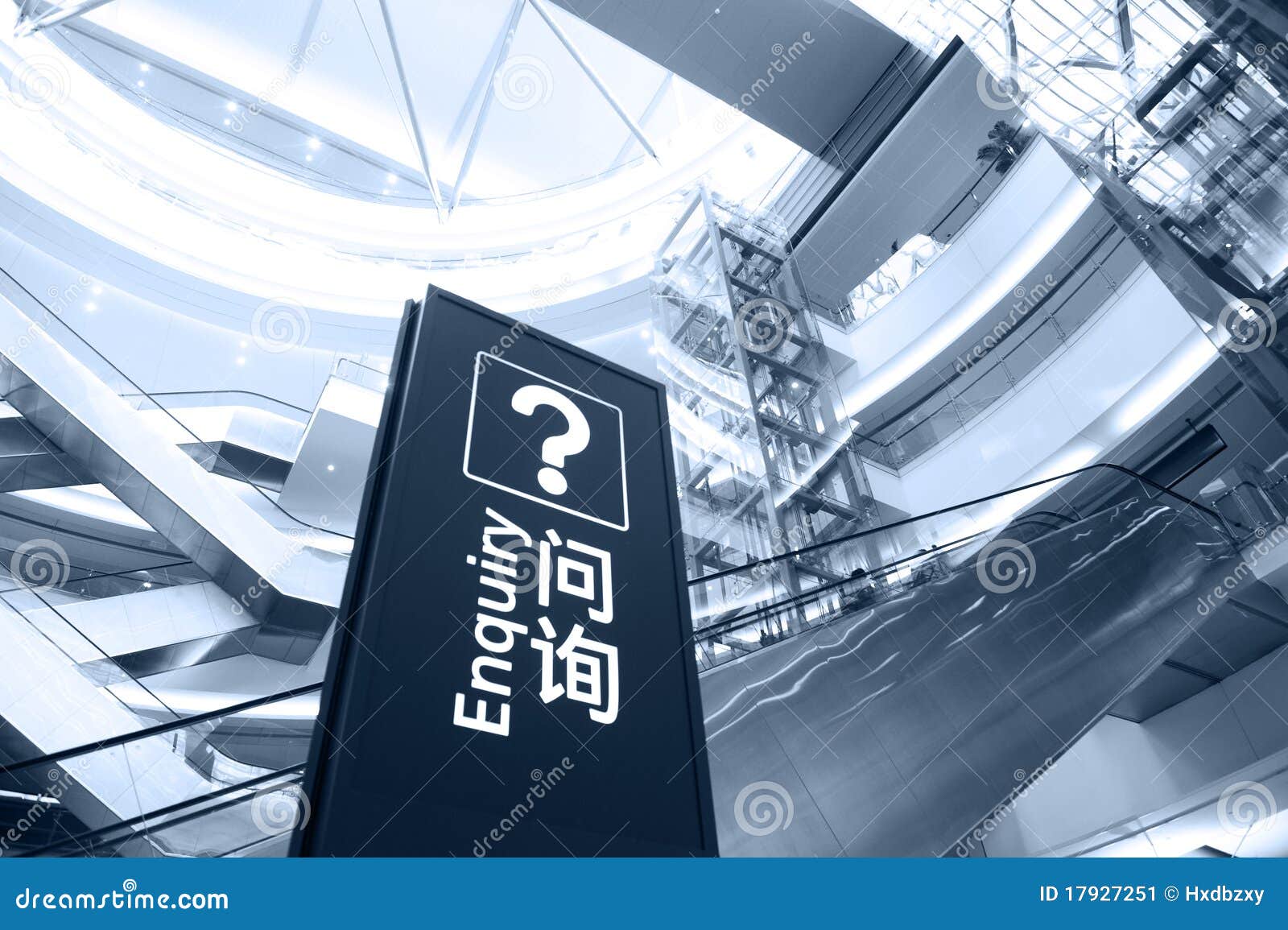 The enquiry sign stock image. Image of china, architecture - 17927251
