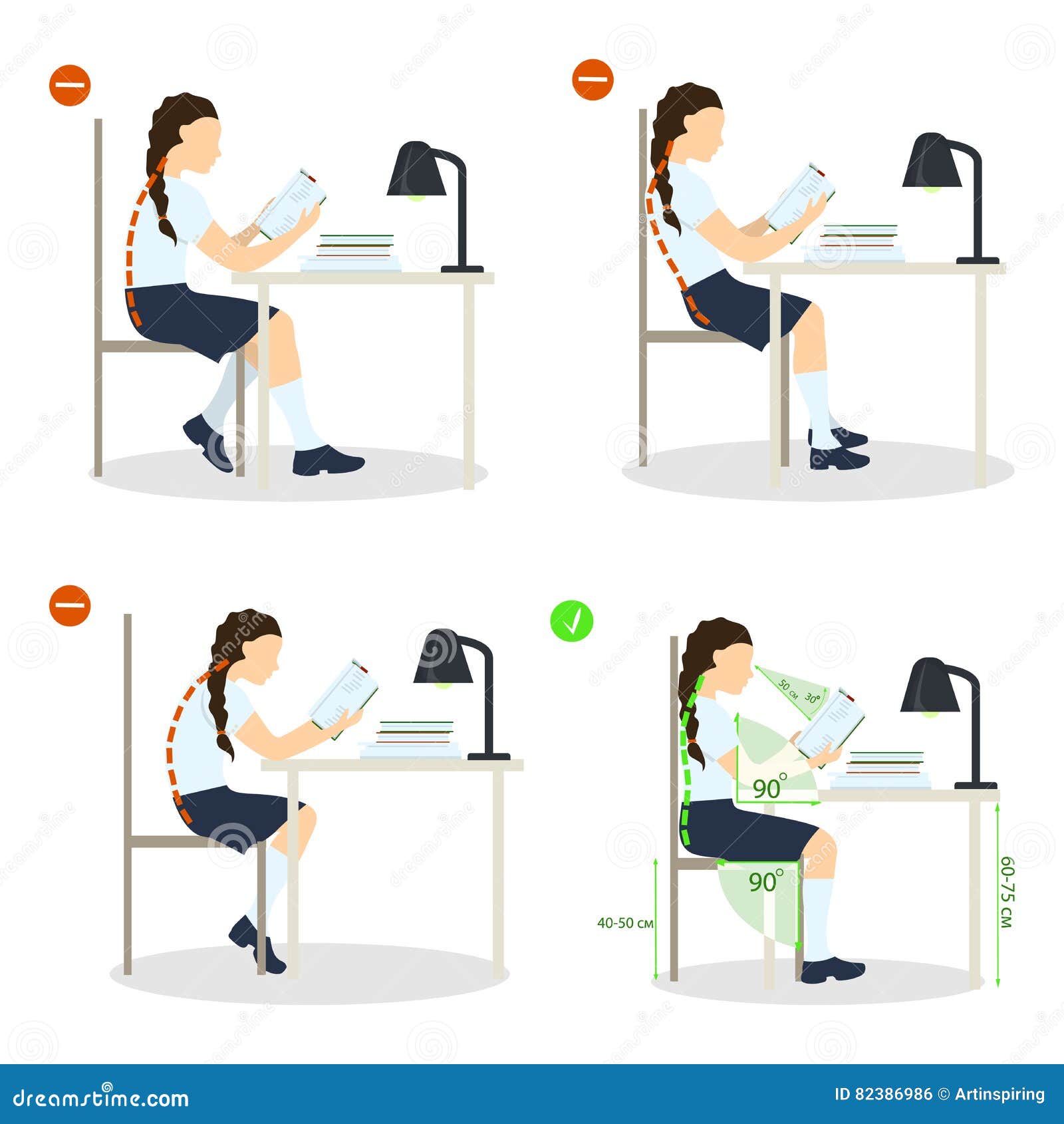 Ensemble De Position D'assise Illustration de Vecteur - Illustration du ...
