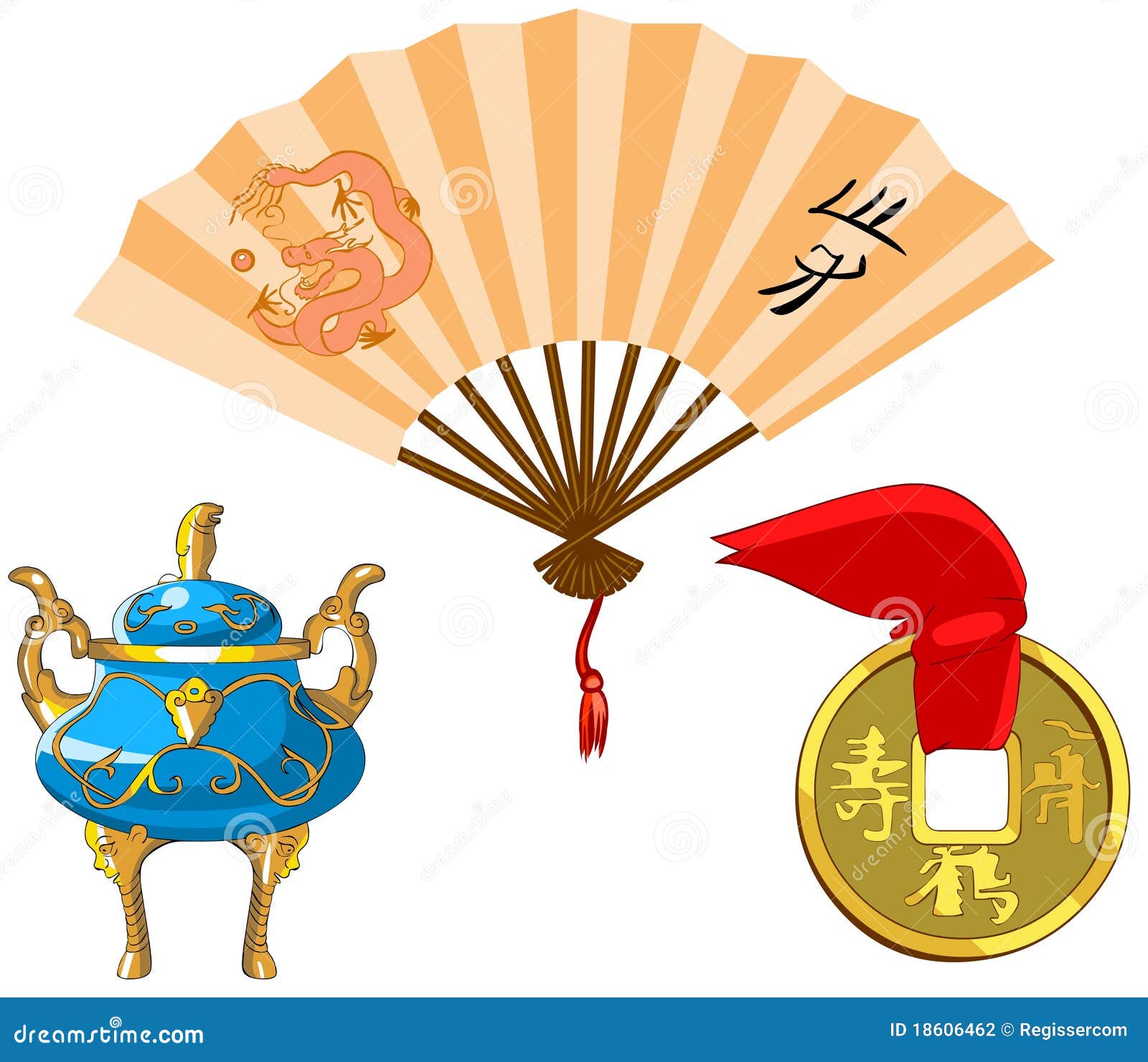 Ensemble De Symboles De Chinois Traditionnel. Illustration Stock ...