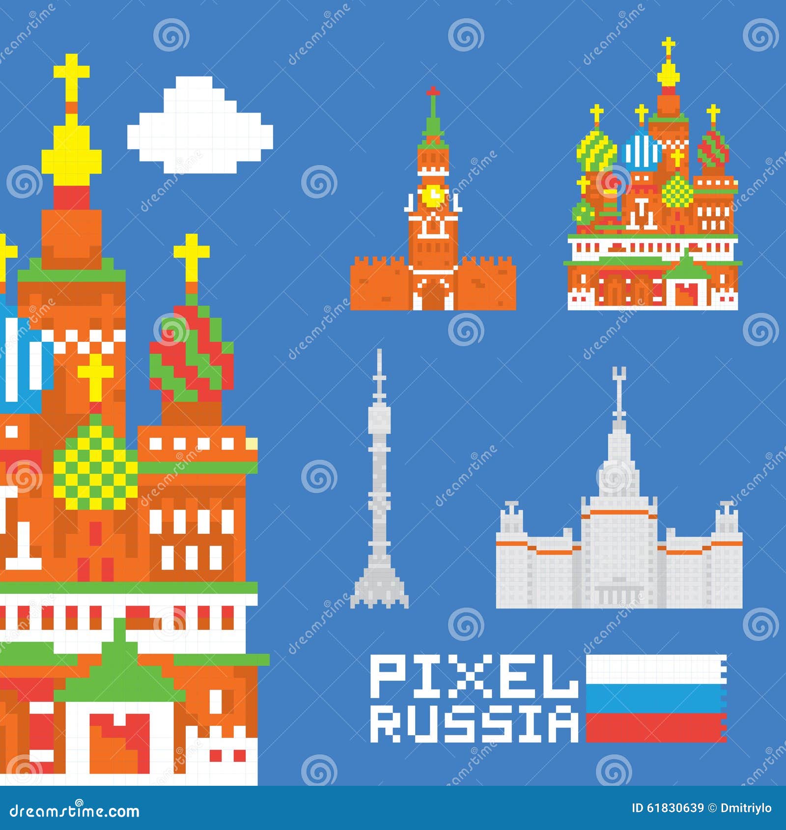 Ensemble De Vecteur De La Russie D'art De Pixel Illustration de Vecteur ...