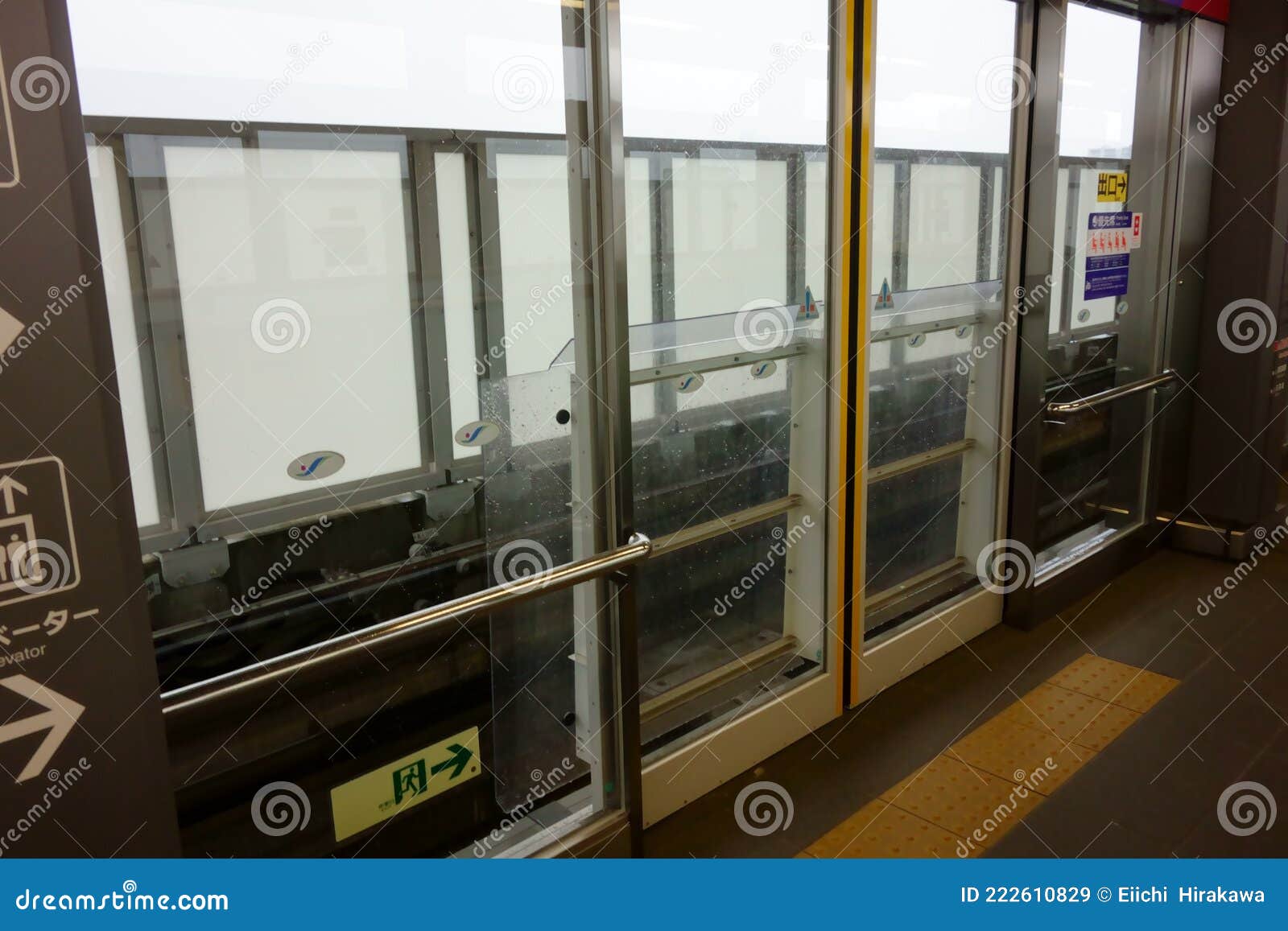 Automatic Door Device for Train Platform Station Stock Image - Image of ...
