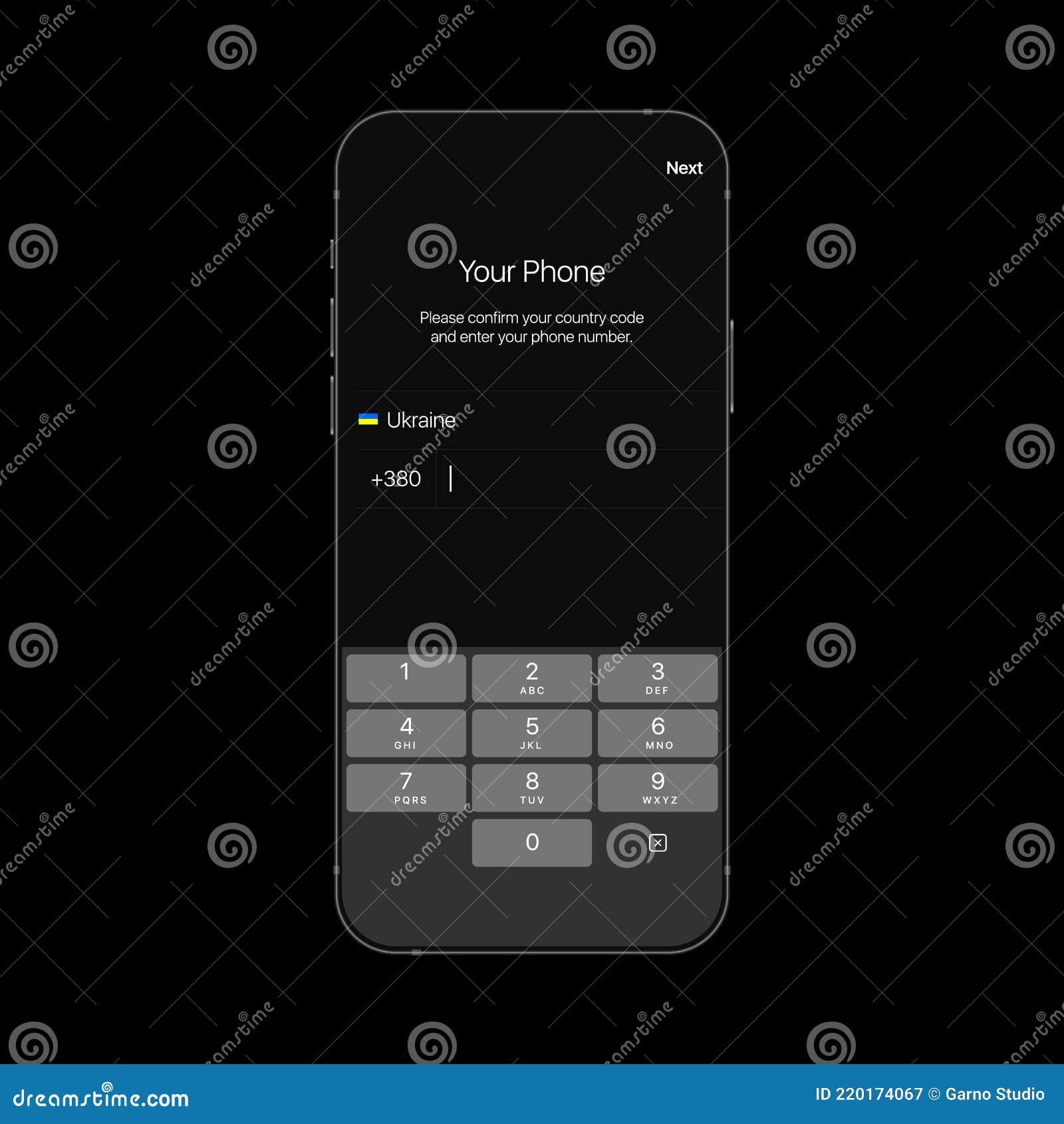 Enter Your Phone Number Interface. Registration Screen Stock Vector ...