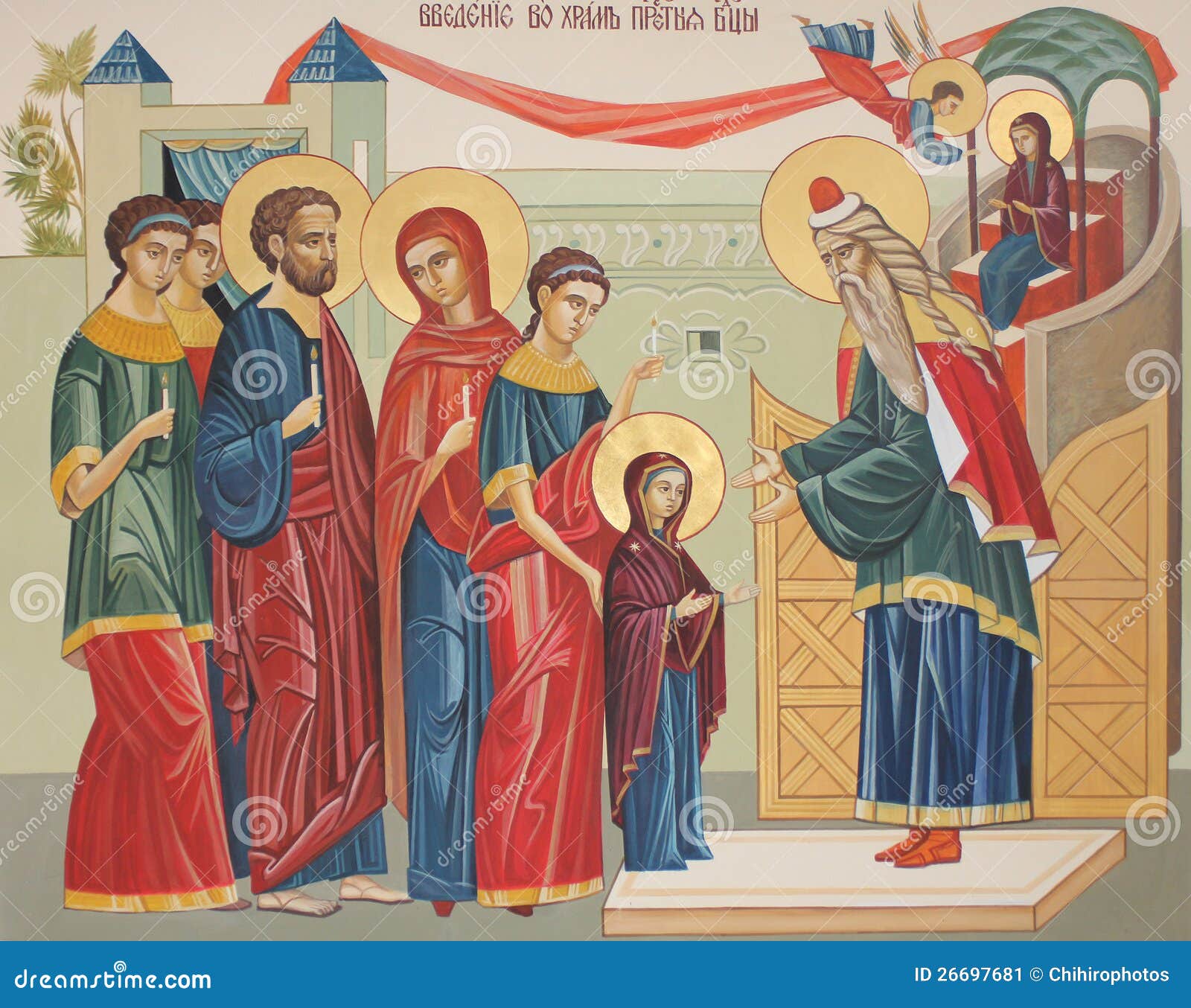 Entering Temple of the Holy Virgin Stock Image - Image of church ...