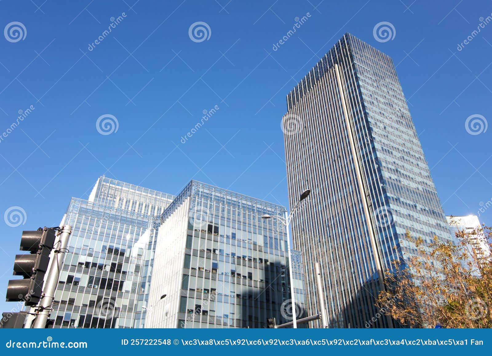 Enterprise Building in Wangjing District, Beijing Stock Photo - Image ...