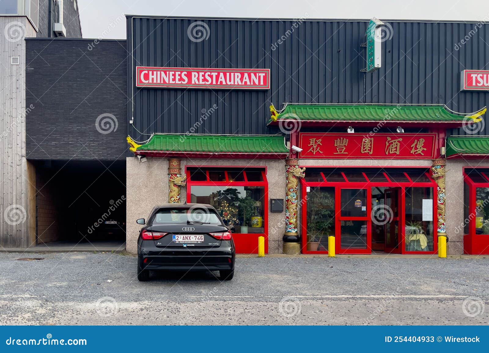 The Entrance of a Chinese Restaurant in Belgium Editorial Stock Photo ...