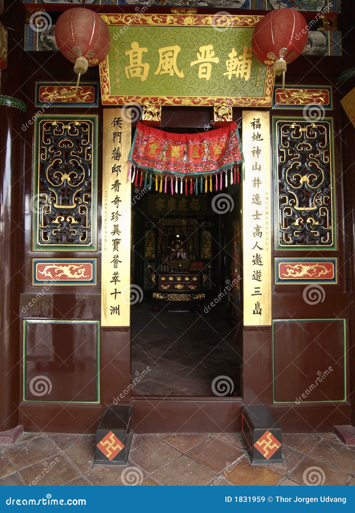 Entrance of Chinese temple stock image. Image of buddha - 1831959
