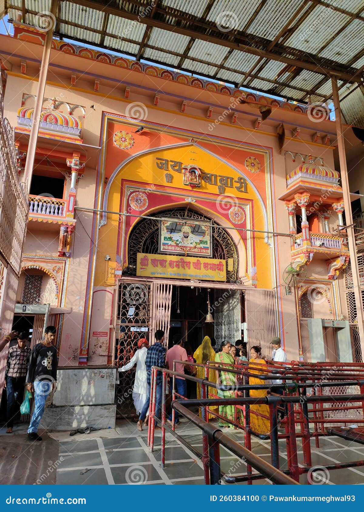 Entrance Gate of Baba Ramdev Temple Jaisalmer, Rajasthan India ...