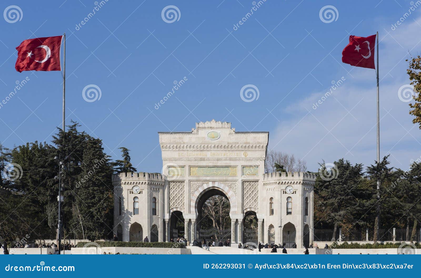 Entrance Gate of Istanbul University, Istanbul, Turkey Stock Image ...