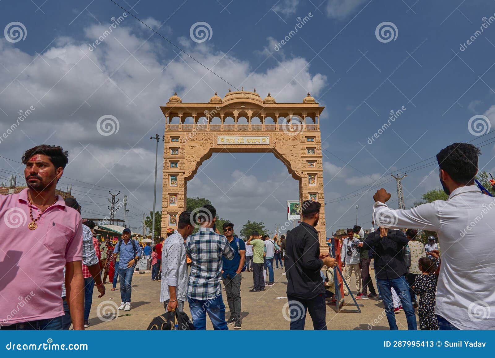 Entrance Gate of Khatushyamji Editorial Stock Photo - Image of travel ...