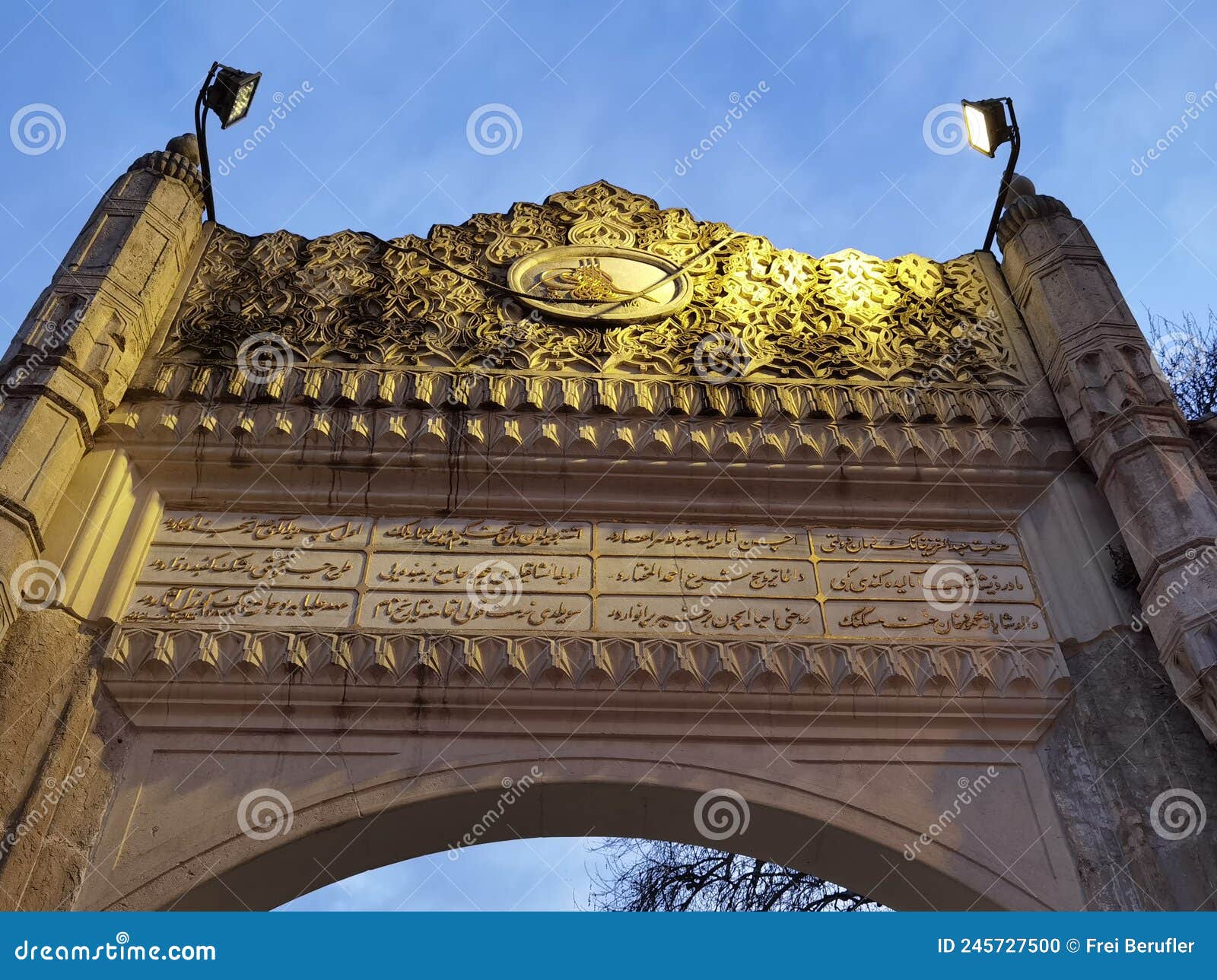 Entrance Gate of a Mosque in Baroque Style Stock Photo - Image of ...