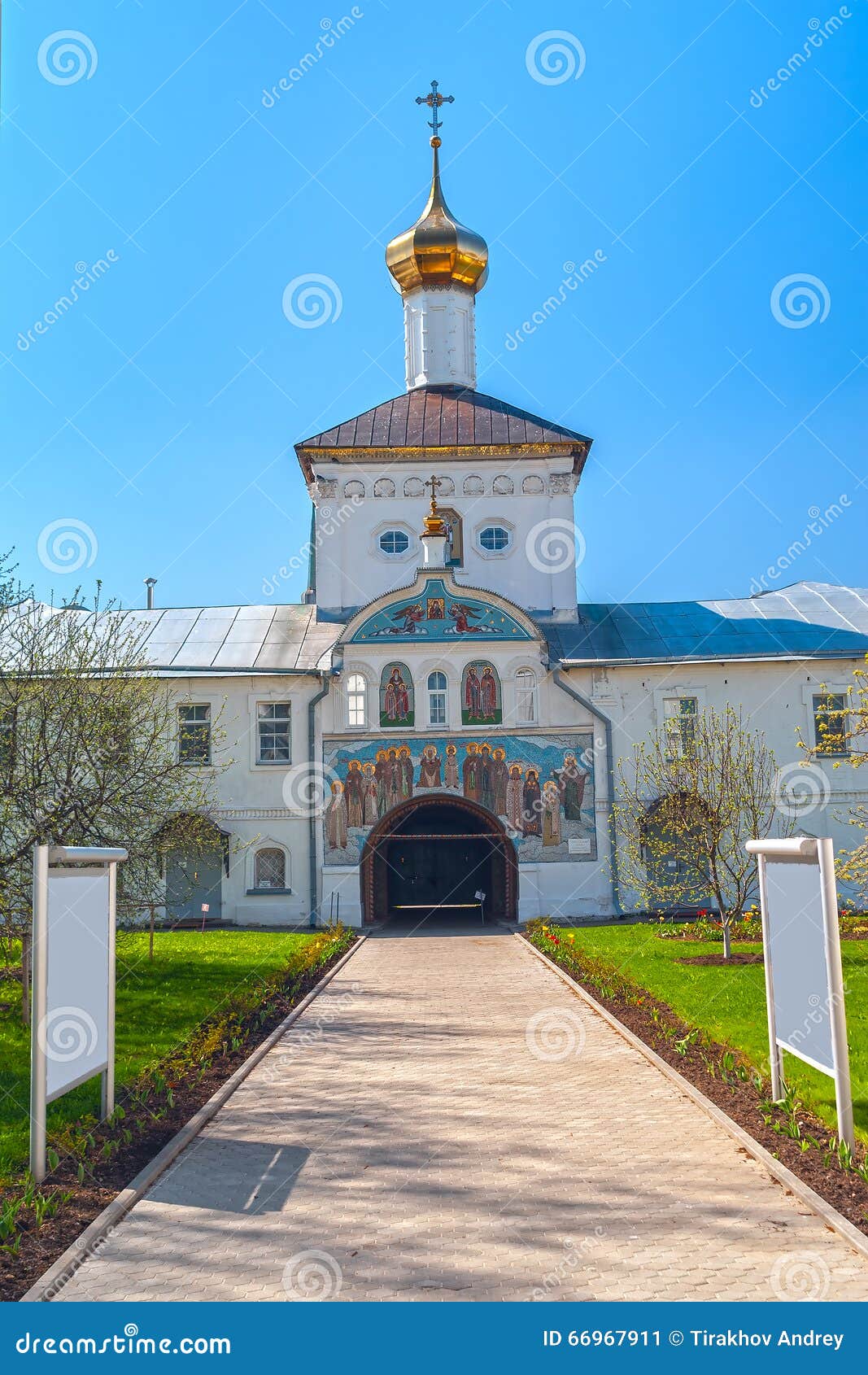 Entrance Gate To White Monastery Stock Image - Image of historic ...