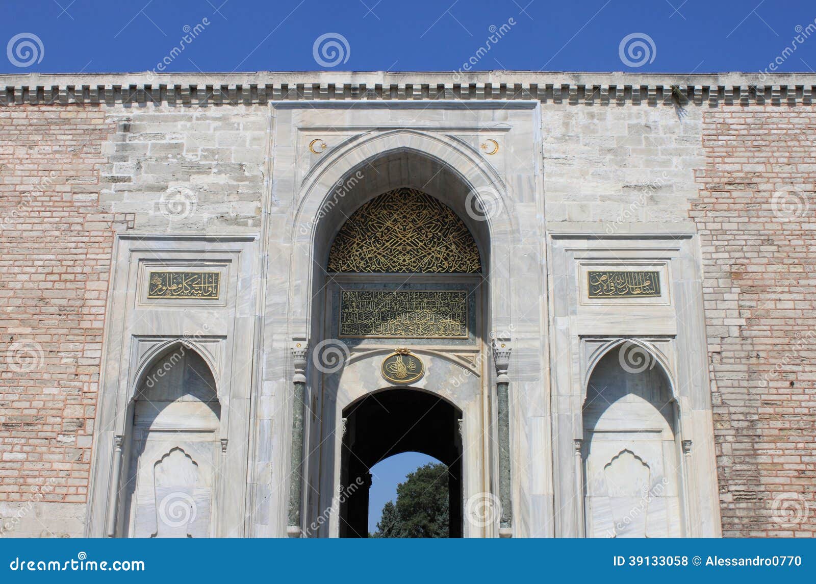 Entrance Gate of Topkapi Palace Stock Photo - Image of fortress ...